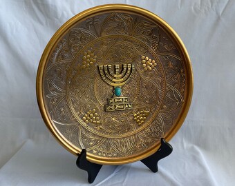 Israeli Copper Plate - Etsy