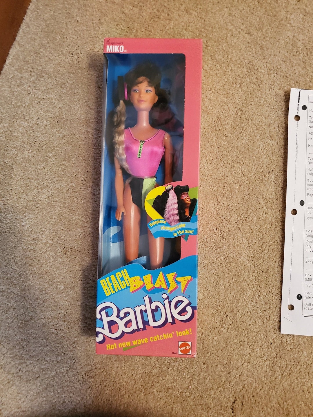 Vintage Rare 1988 Beach Blast Miko Barbie New in Box - Etsy