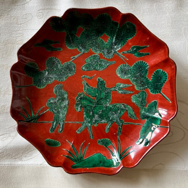 Vintage Asian Plate - Etsy
