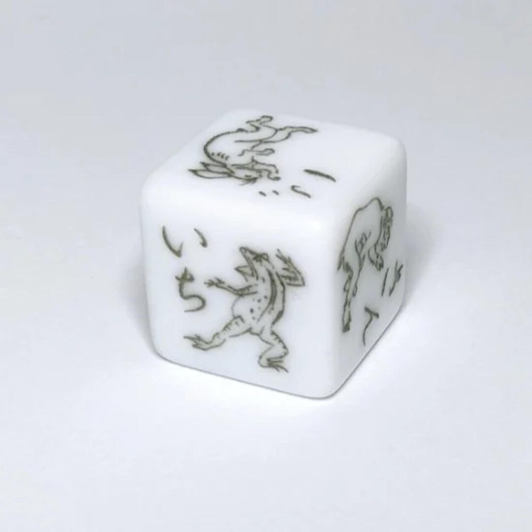 Japanese Bird and Beast Caricature White Dice, Chōjū Giga, Animals ...