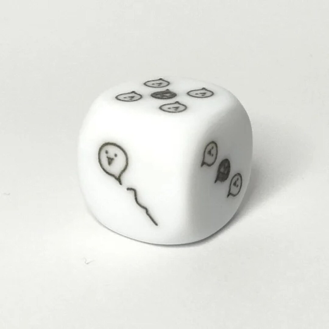 Ghost Dice, White, Single 6 Sided D6 Die, Round Corners, Rare Dice ...