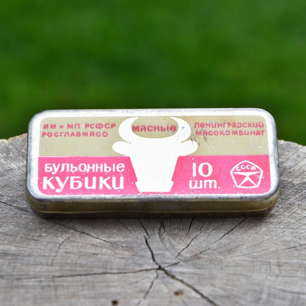 Russian Tin Box - Etsy