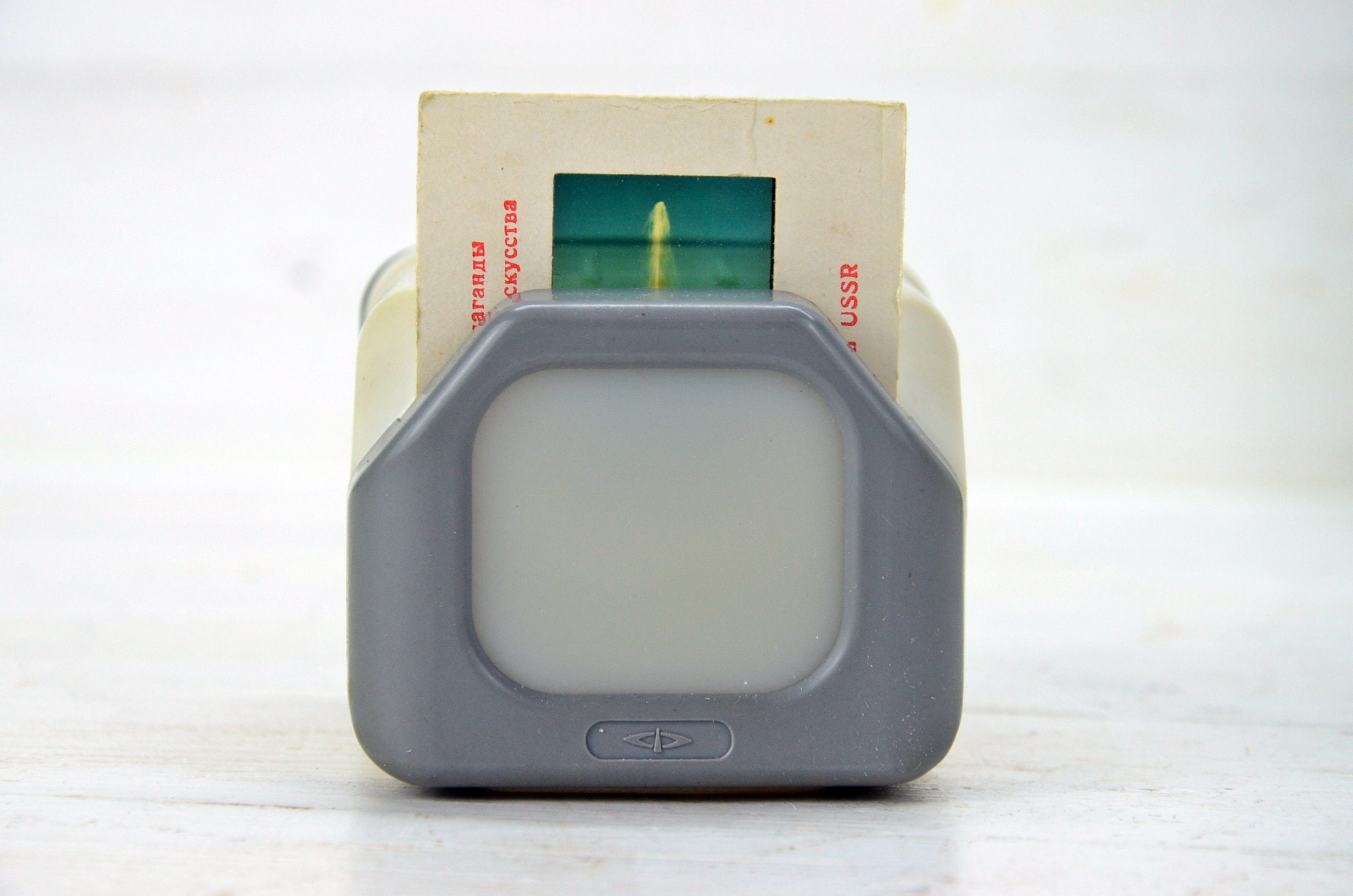 Slide Viewer Vintage Slide Viewer Leningrad Projector Photo | Etsy