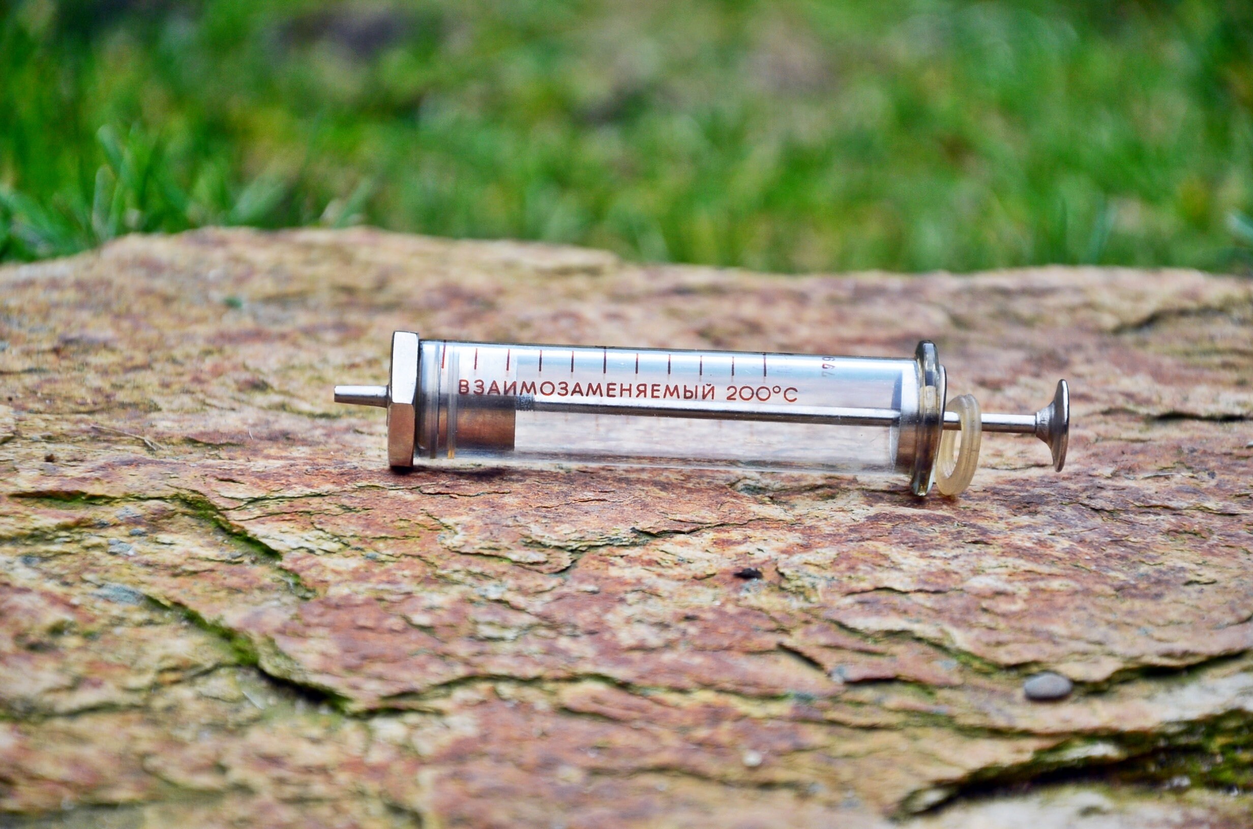 Vintage Medical Syringe Doctor Tools Pharmacy Glass Syringe - Etsy