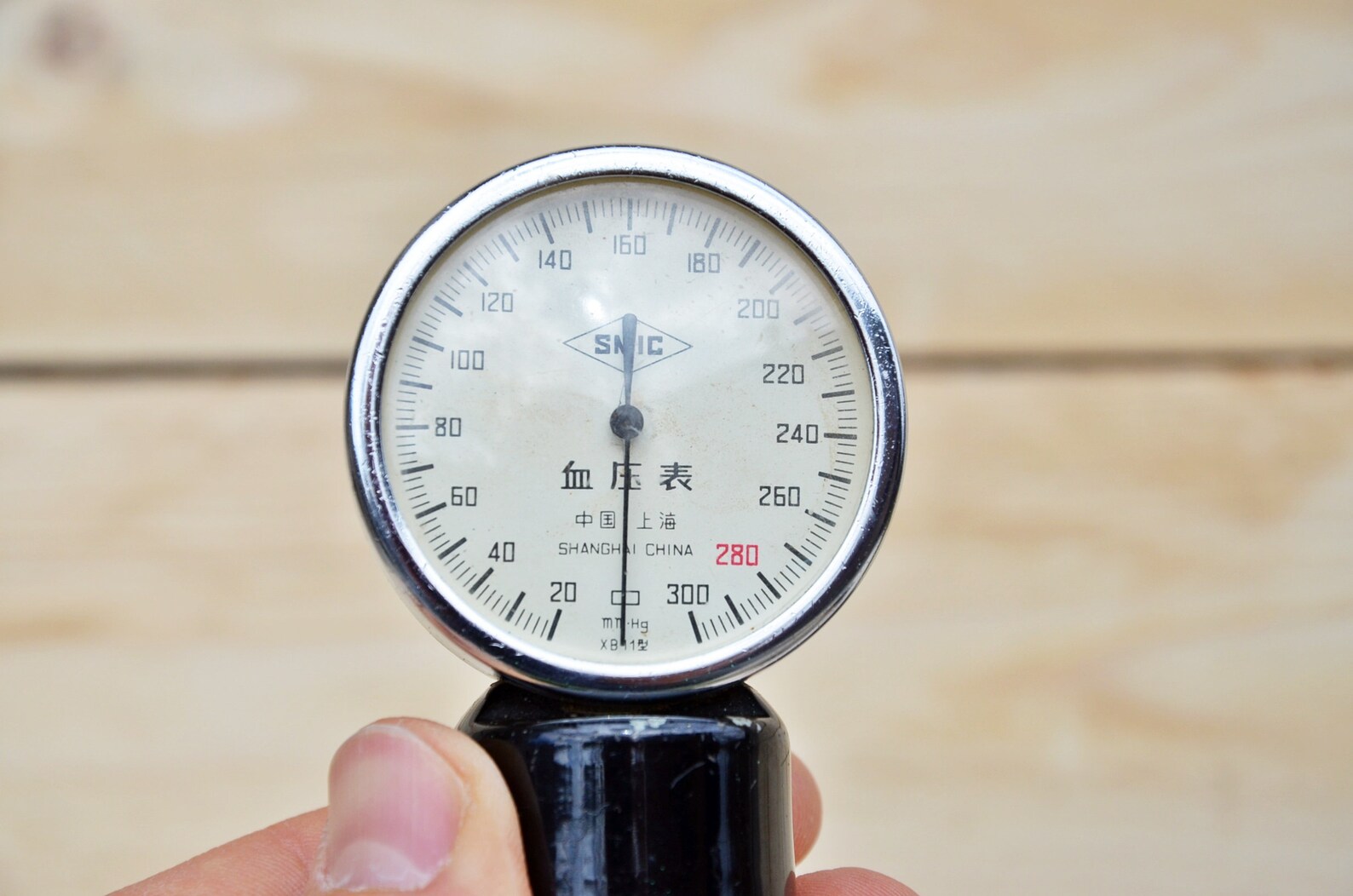 Vintage Blood Pressure Monitor Old Tonometer Device - Etsy