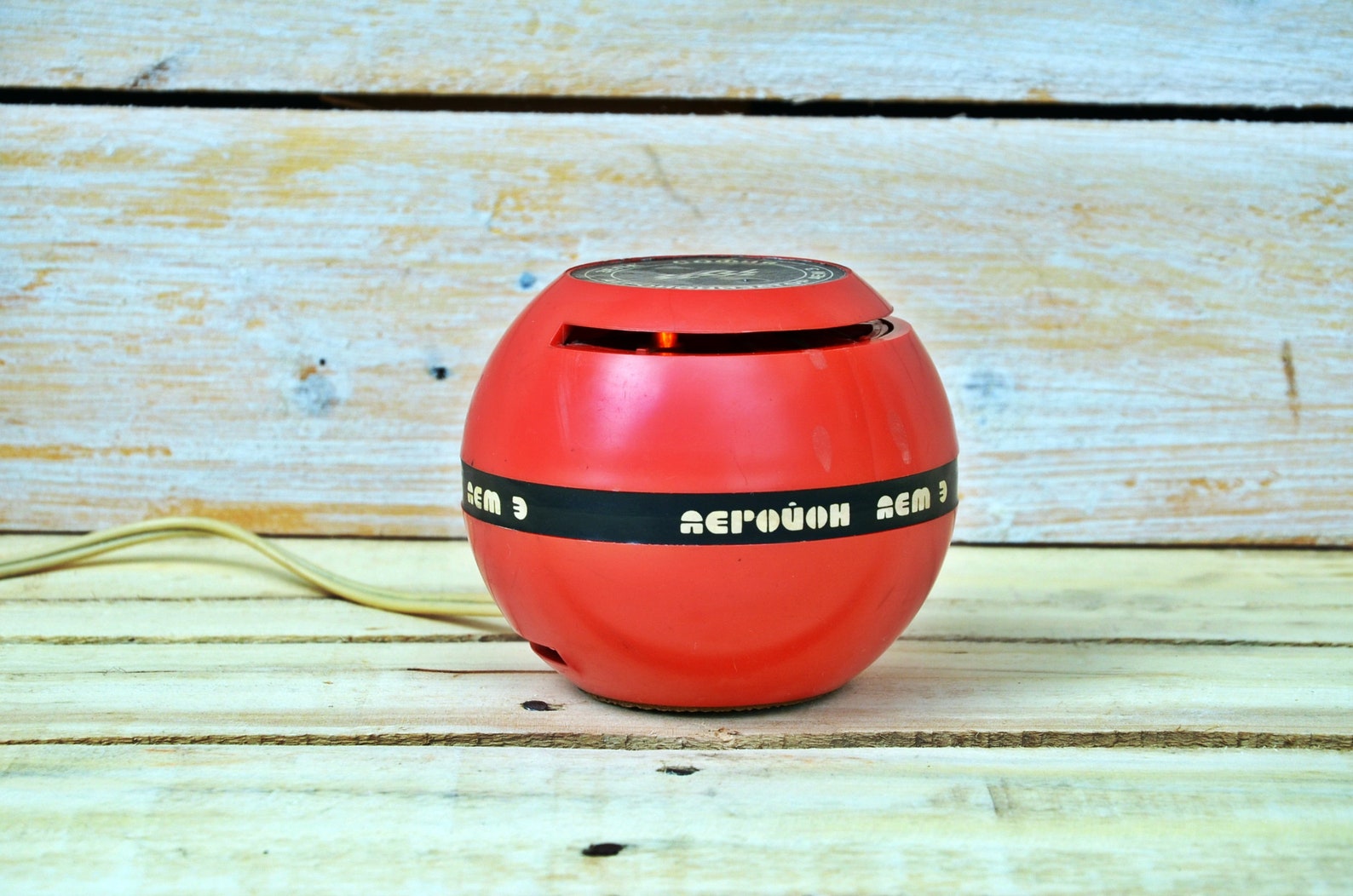 Vintage Air Ionizer, Electronic Air Cleaner - Etsy
