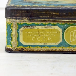 Antique USSR Box, Sheet Metal Box, Old Russian Box, Vintage ...