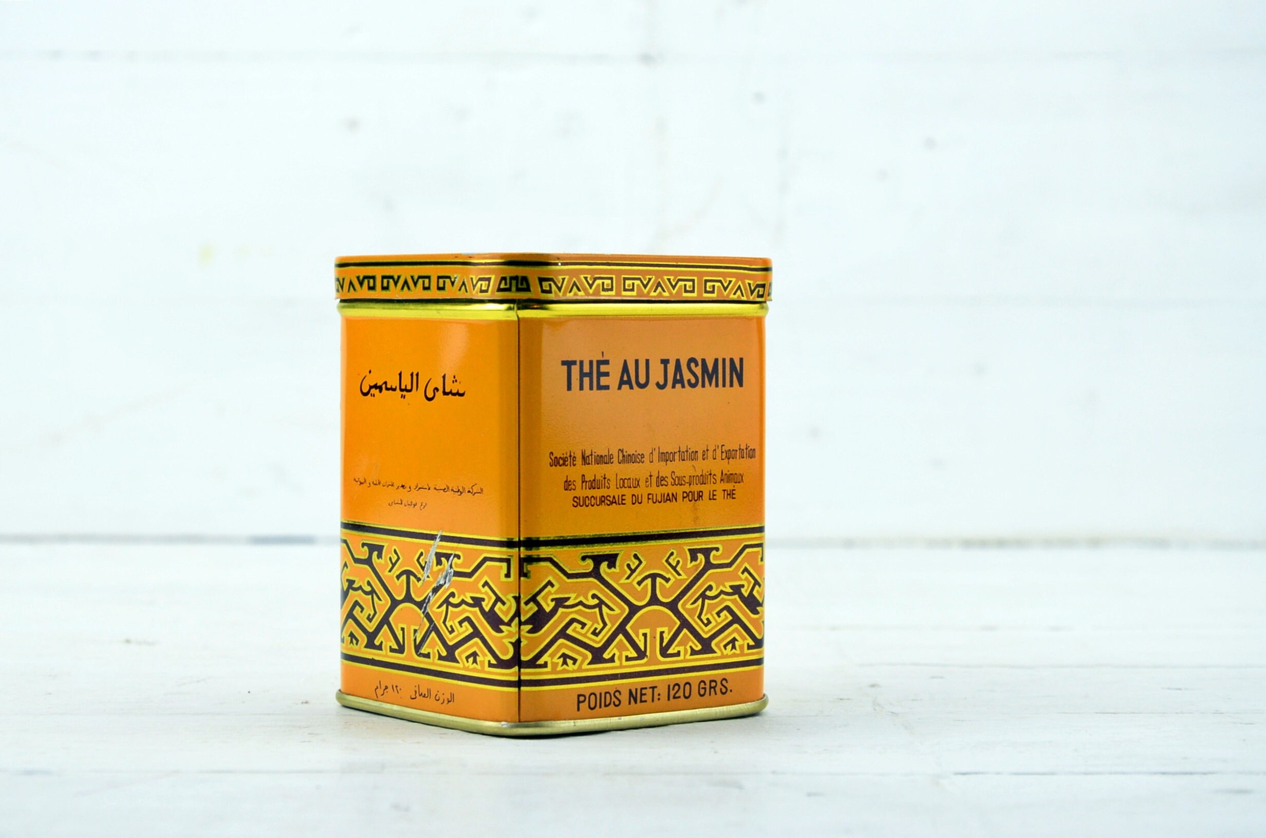 Tea Box Chinese Jasmine Tea Box Vintage Yellow Box Vintage - Etsy