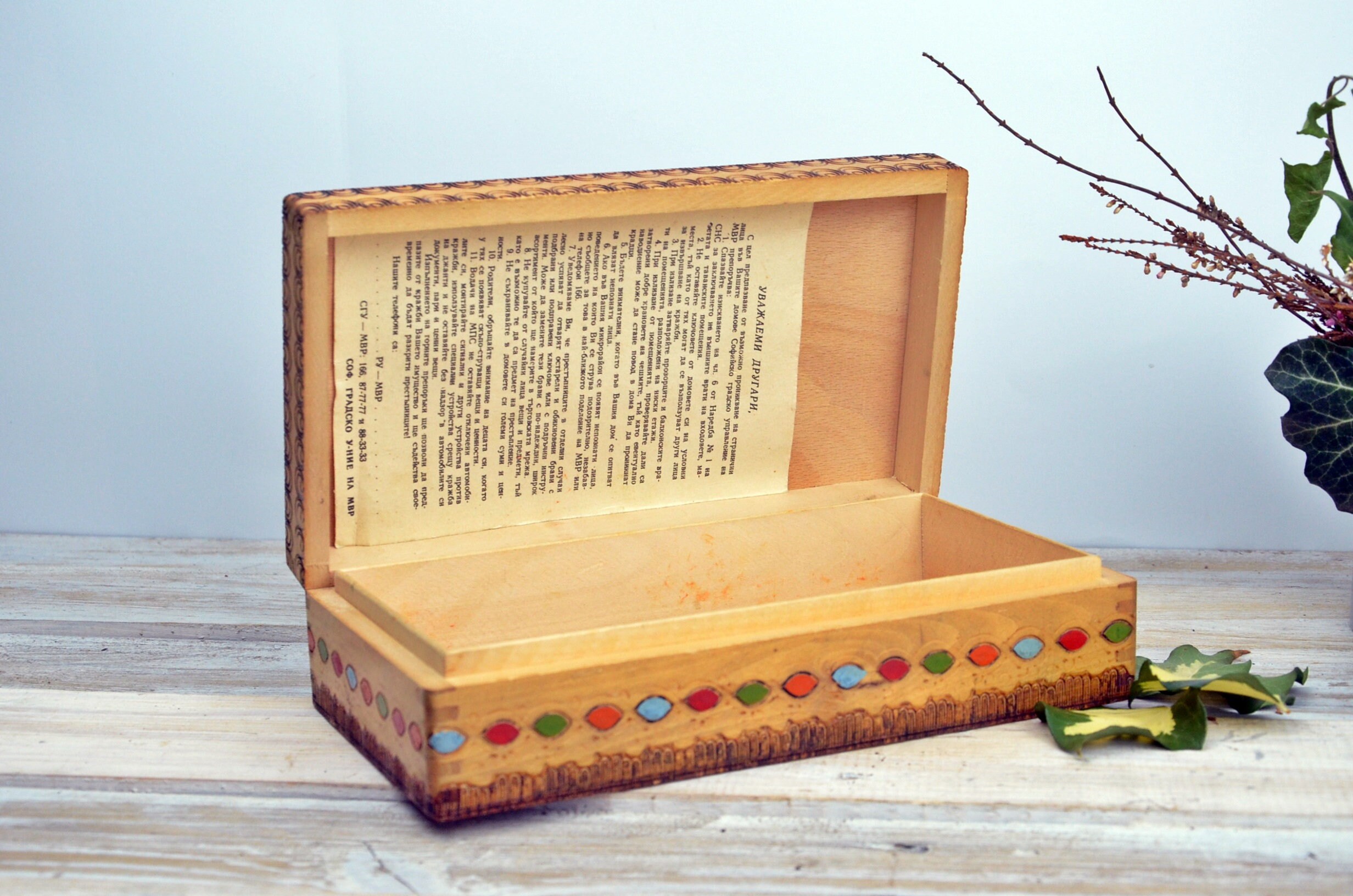 Vintage Wooden Pyrography Box Old Wood Jewellery Box | Etsy