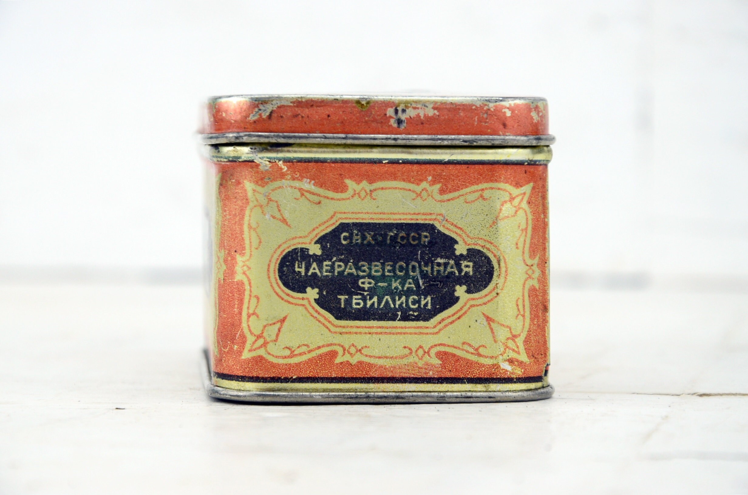 Antique Georgian Tea Box Metal Tea Box Old Tea Box Vintage | Etsy