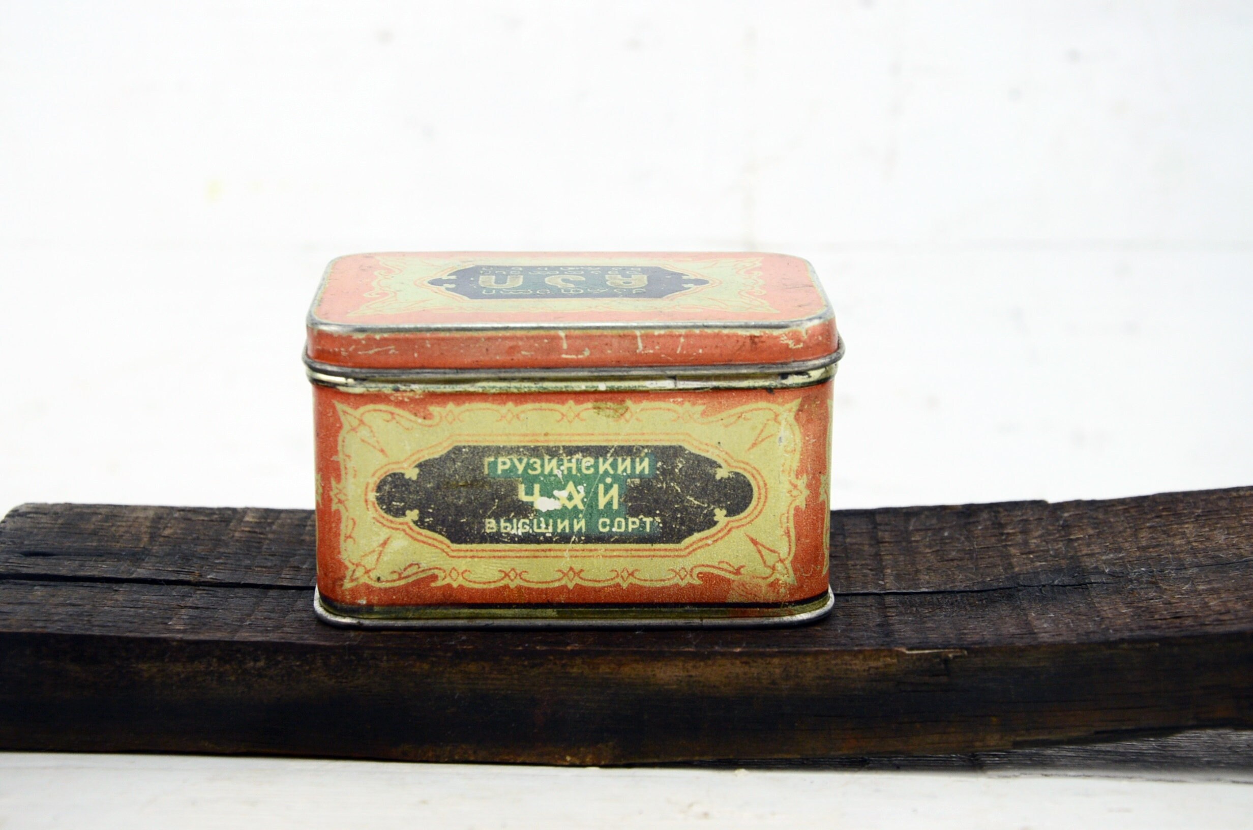 Antique Georgian Tea Box Metal Tea Box Old Tea Box Vintage | Etsy