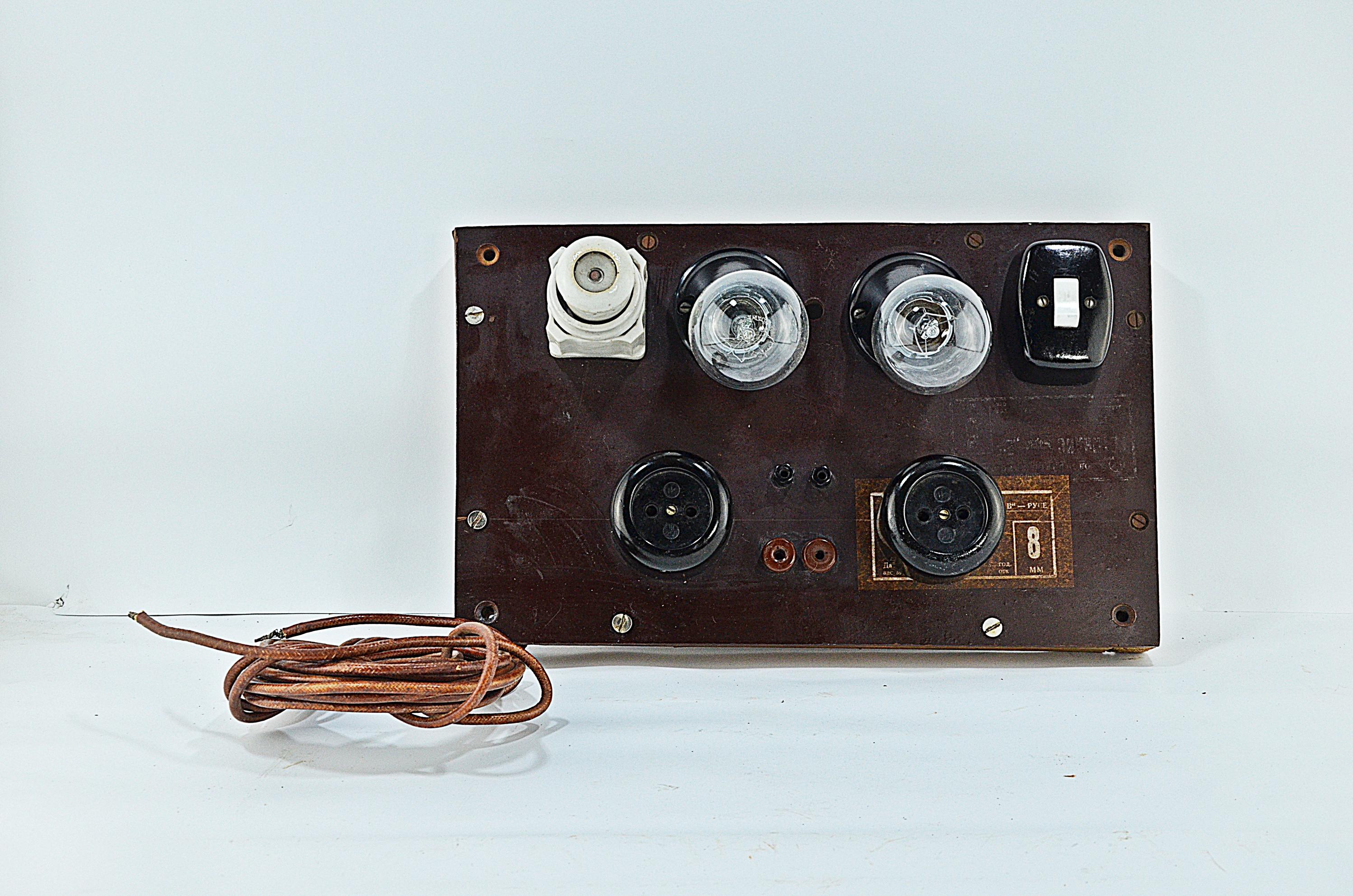Vintage 1970s Electric Panel With Fuses & Outlets – Industrial Wall ...