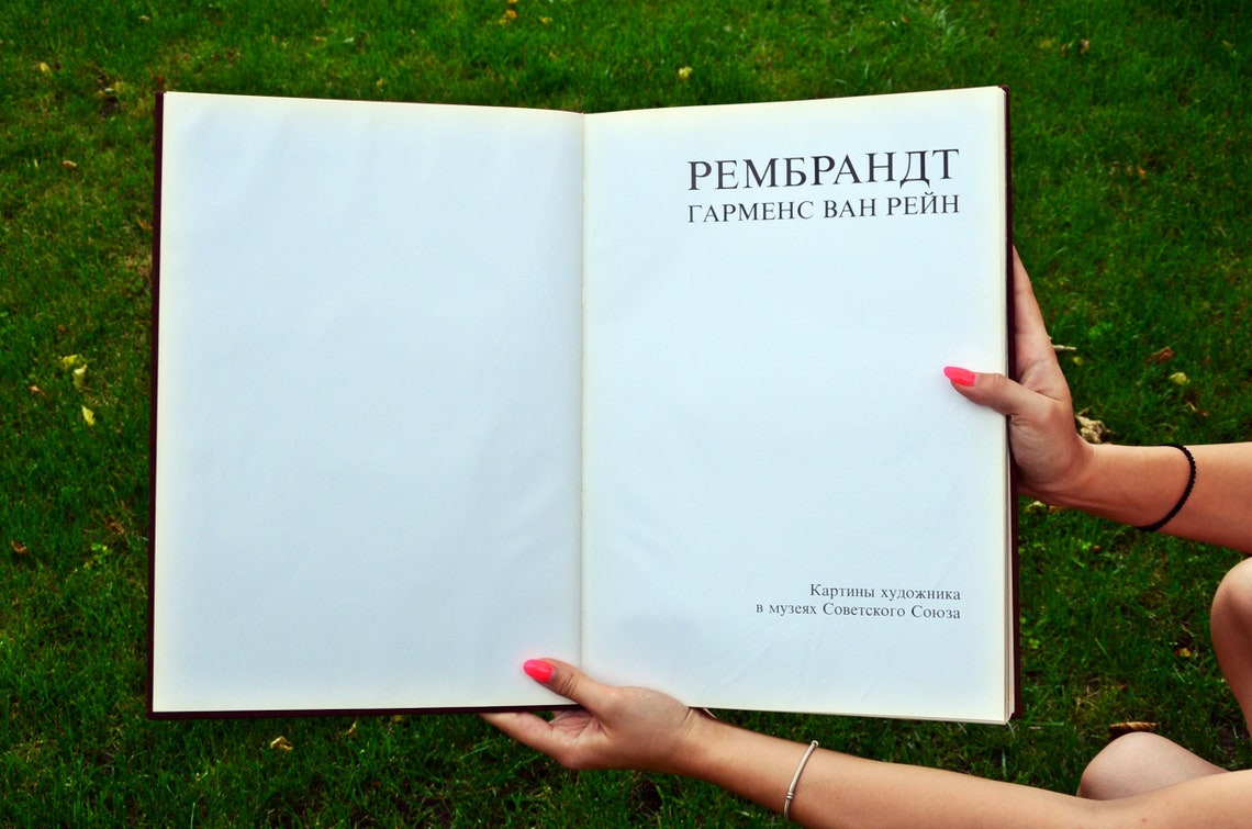 Rembrandt Art Book Vintage Art Reference Book Soviet Book on - Etsy