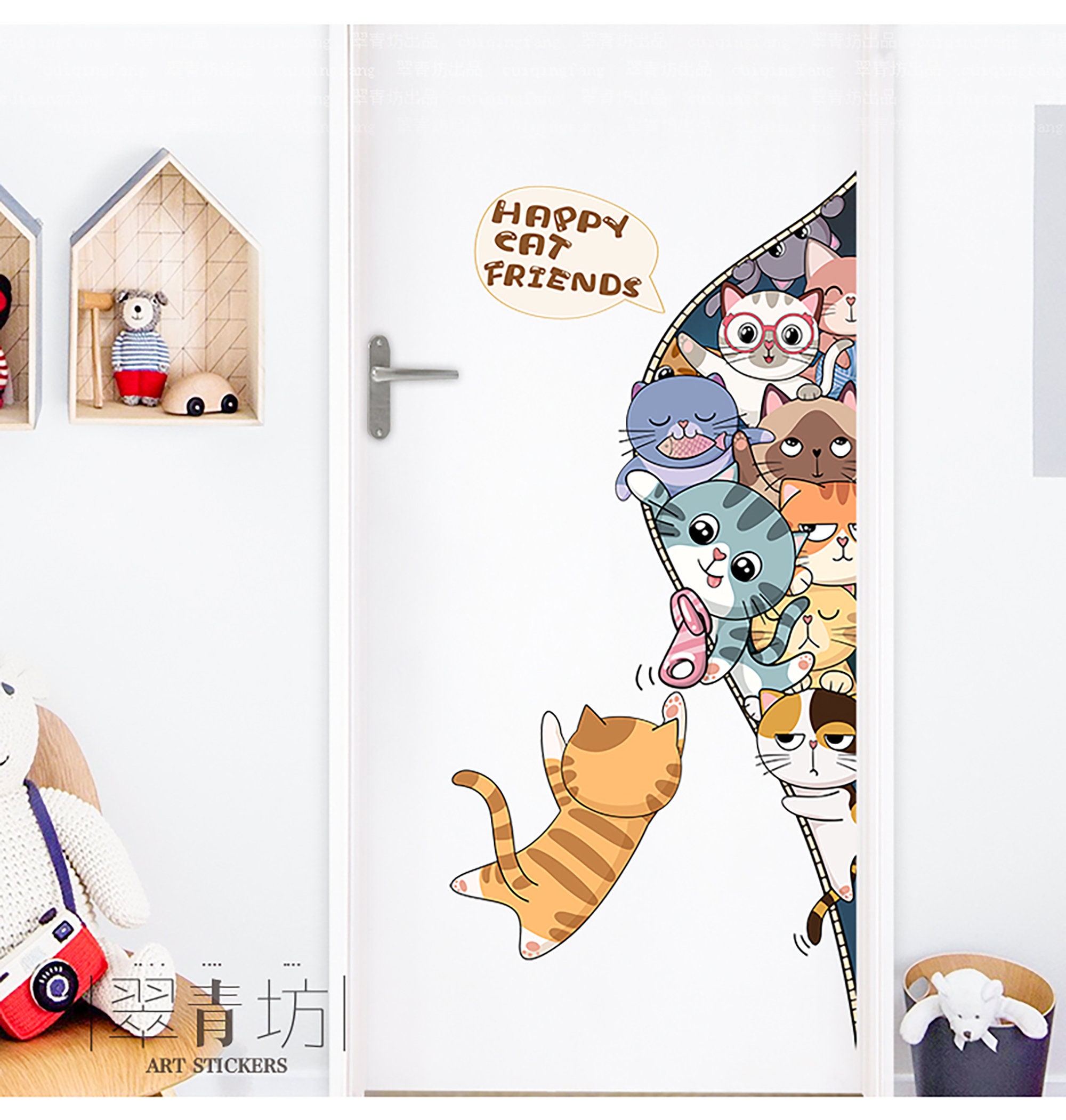Cartoon Door Sticker Children Room Bedroom Wall Decoration Closet ...