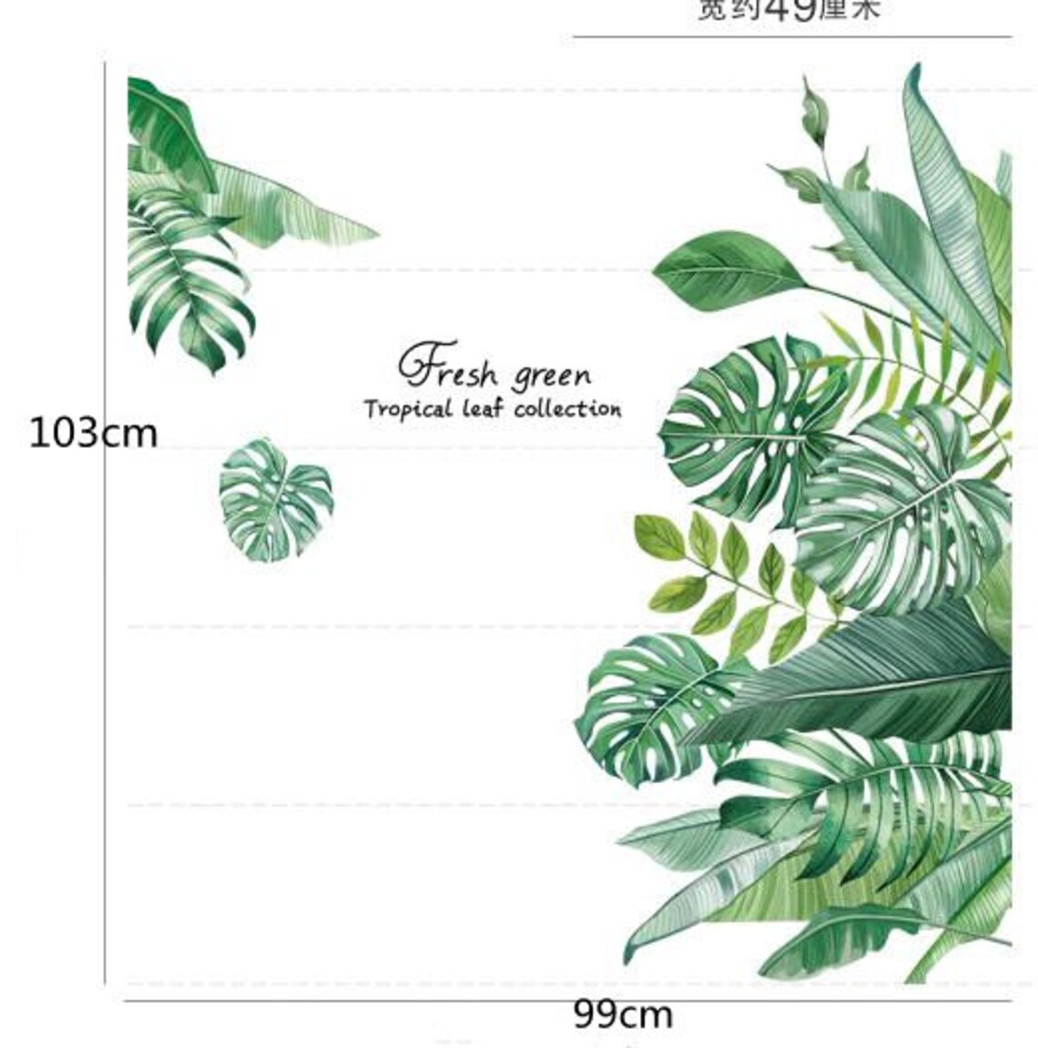 Fresh Banana Leaf and Plants Wall Stickers Sitting Room - Etsy
