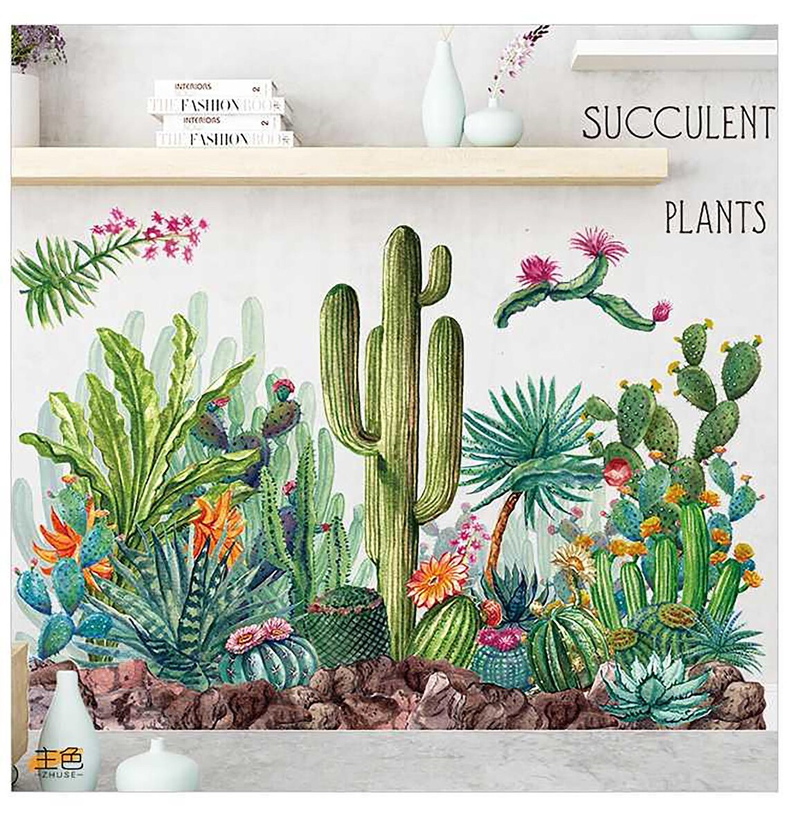 Green Tropical Plant Cactus Nursery Wall Decals Wall Sticker - Etsy