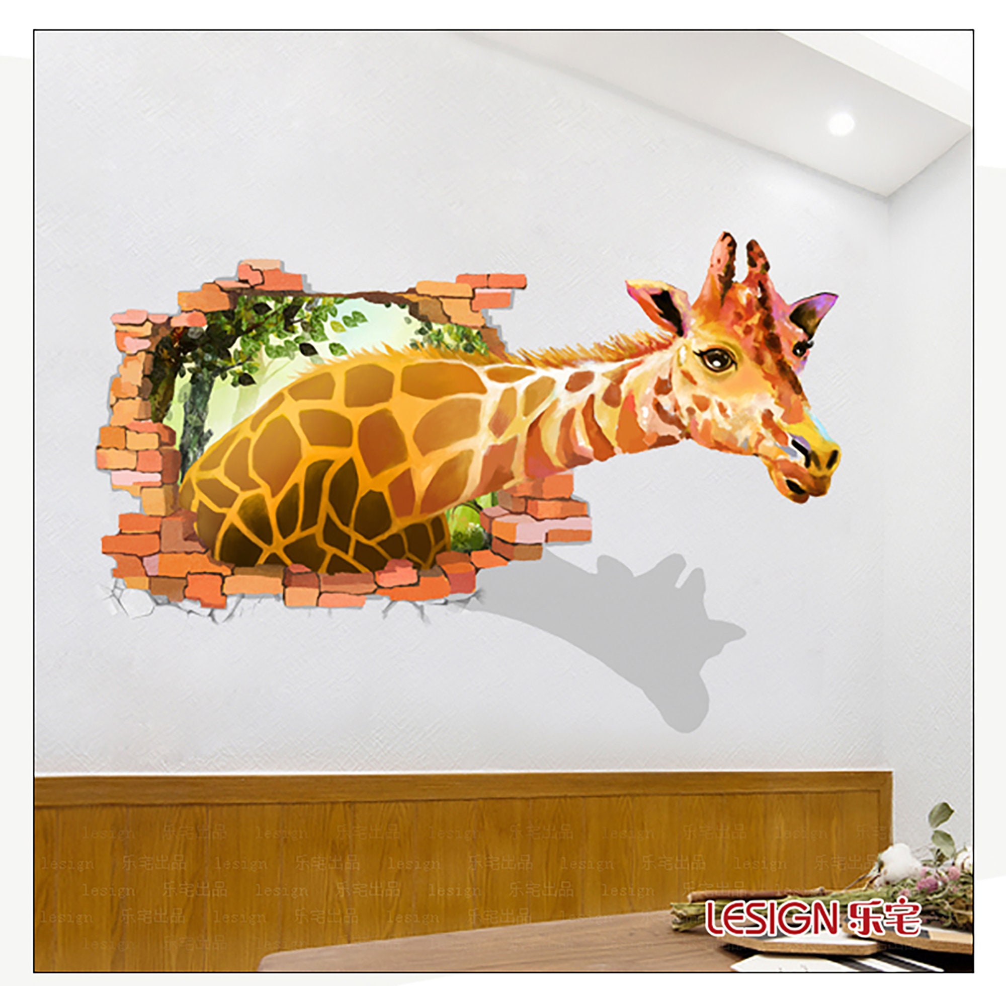 Creative 3d Cartoon Giraffe Wall Sticker Simple Living Room | Etsy