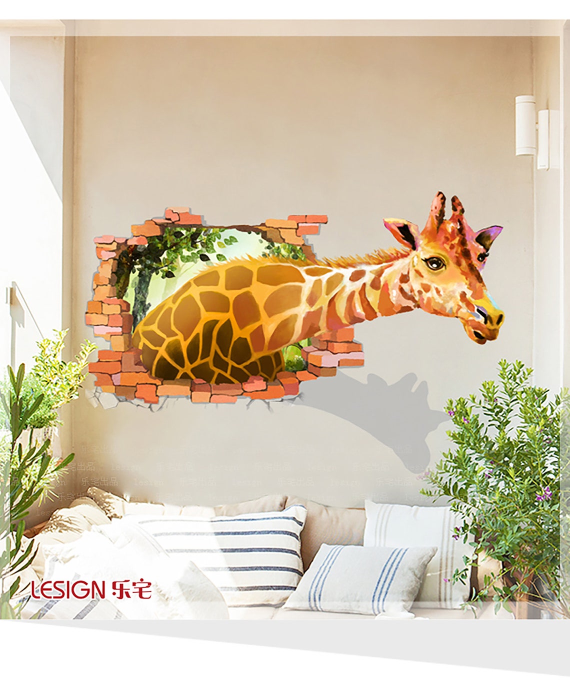 Creative 3d Cartoon Giraffe Wall Sticker Simple Living Room | Etsy