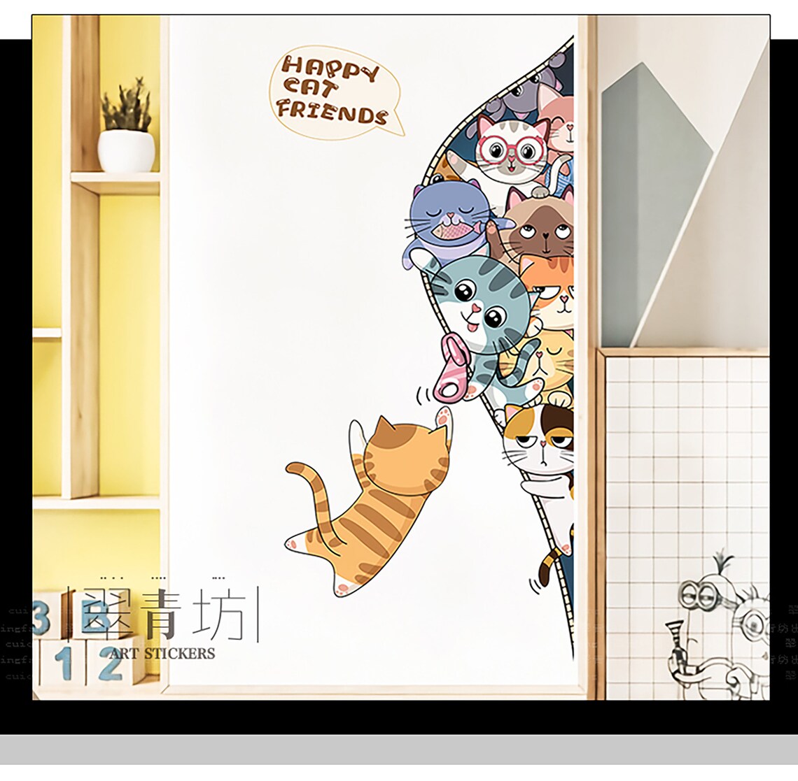 Cartoon Door Sticker Children Room Bedroom Wall Decoration Closet ...