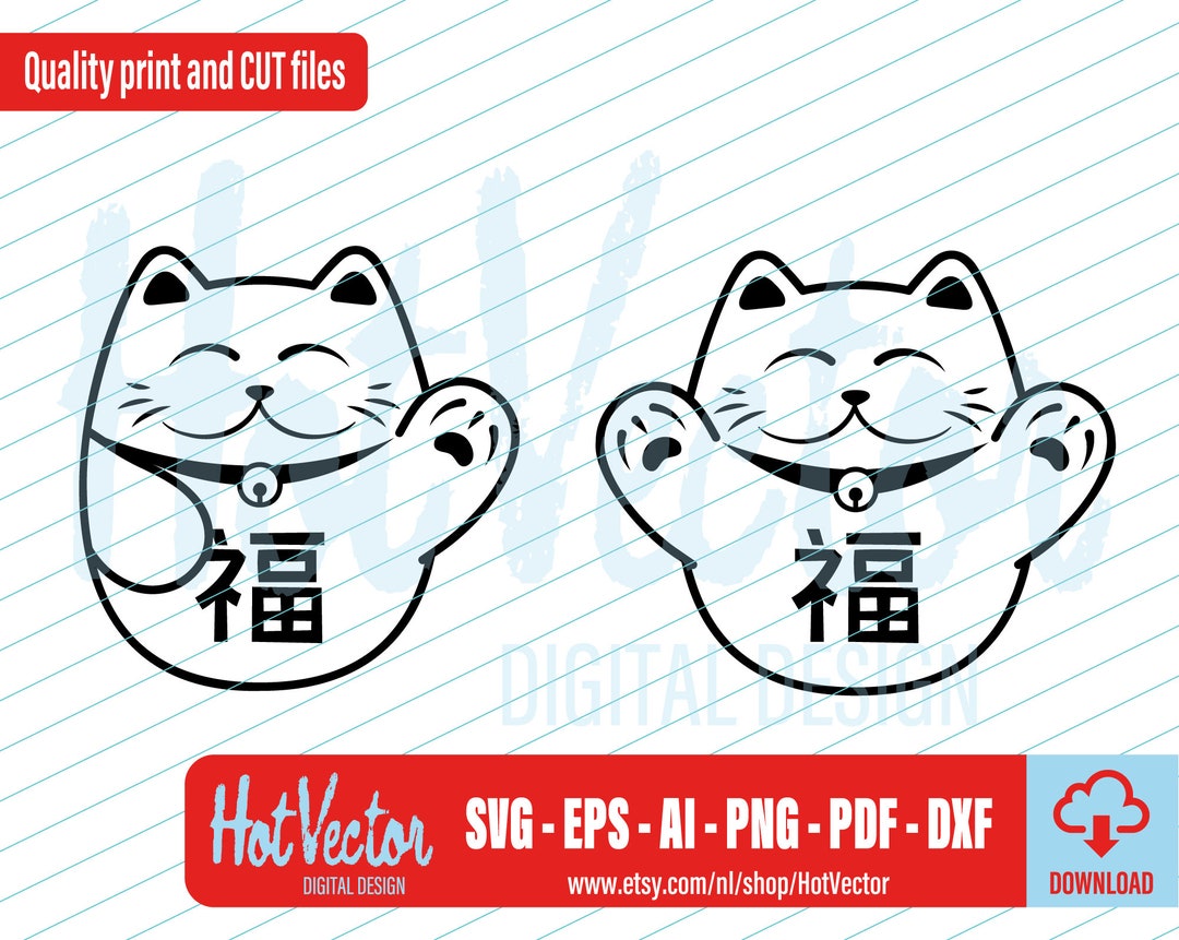 Lucky Cat Clip Art, Digital Instant Download, Svg, Png, Ai, Eps, Dxf ...