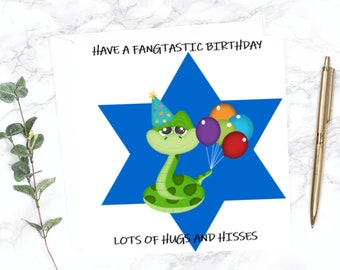 Snake Birthday Card | Etsy