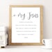 Catholic Art Fatima Prayer Print O My Jesus Wall Art - Etsy