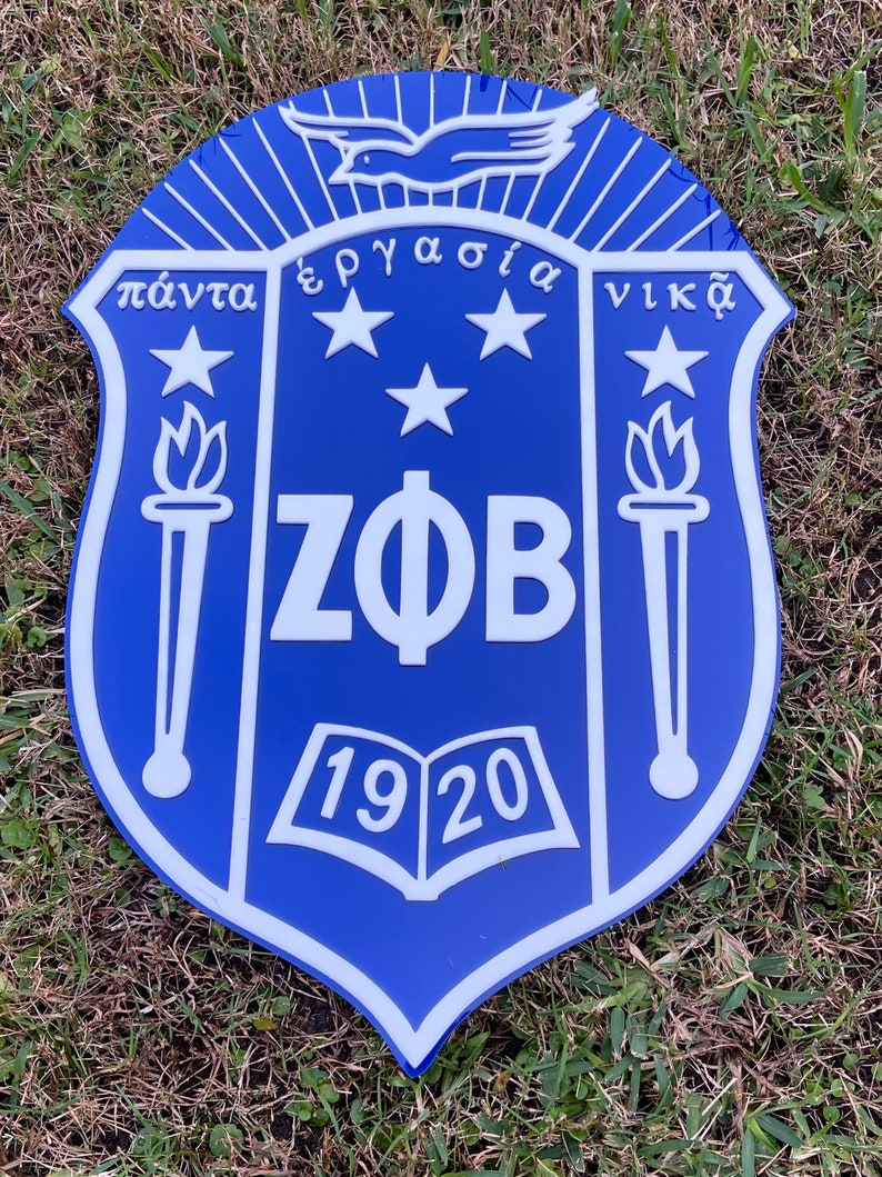 Divine 9 Coat of Arms - Etsy