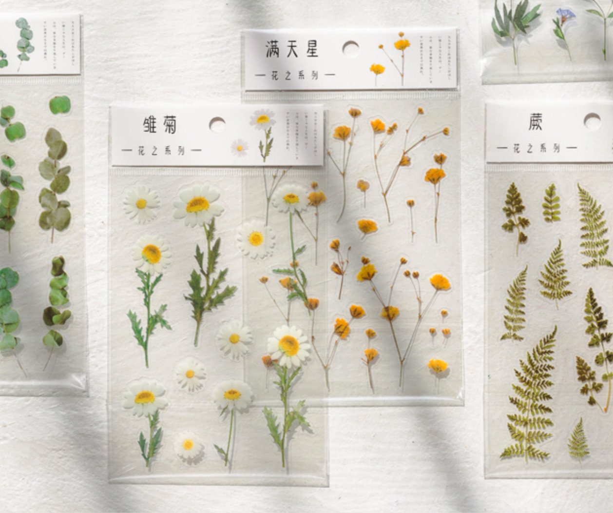 Plant Stickers Botanical stickers Scrapbooking Stickers Botanical Deco ...