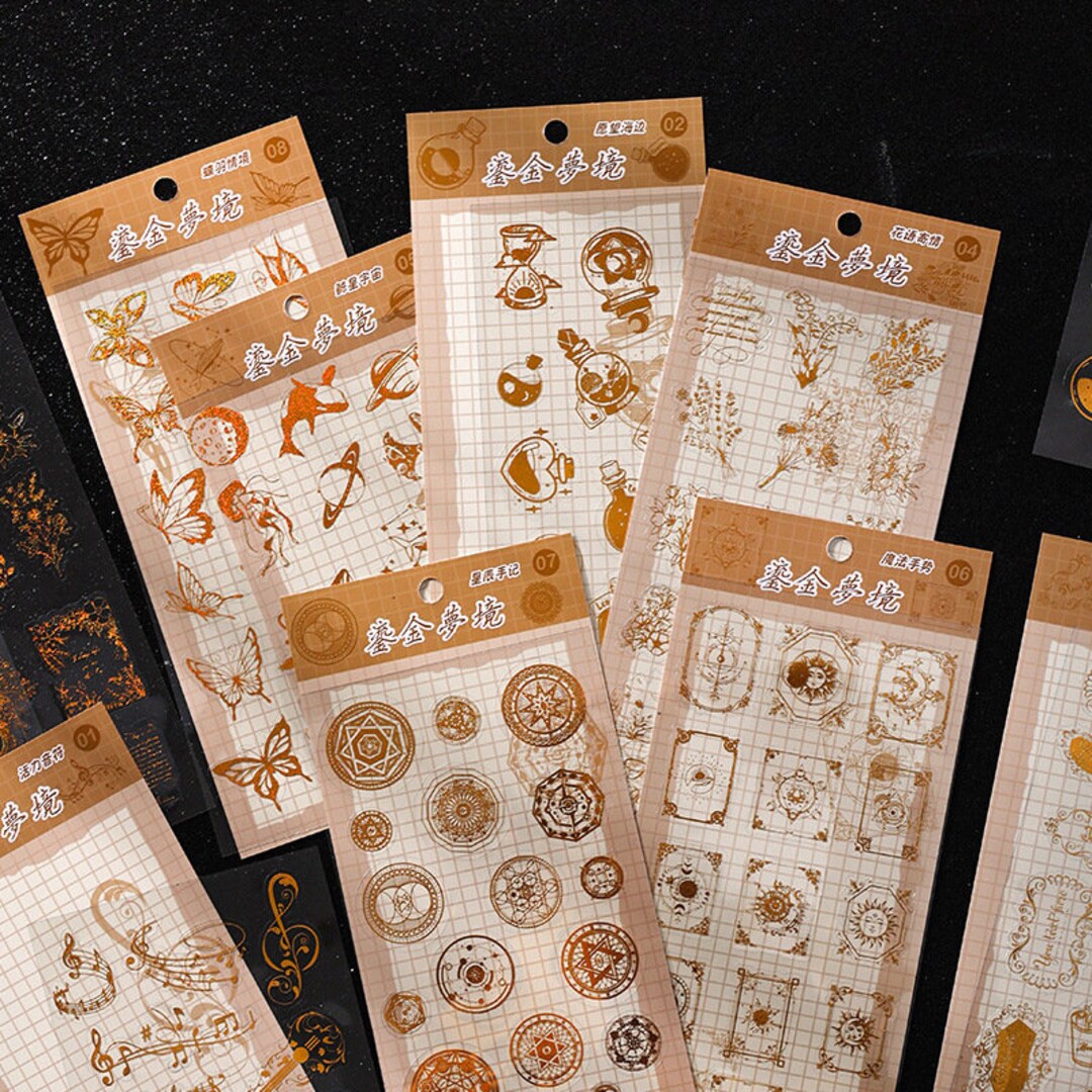 Clear Gold Foil Nature Celestial Sticker Sheet 1 Sheet, Moon Galaxy Magic Butterfly Whale Flower ...