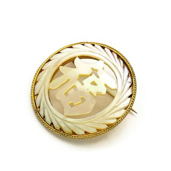 Vintage Chinese Blessed Symbol Character Brooch Handc… - Gem