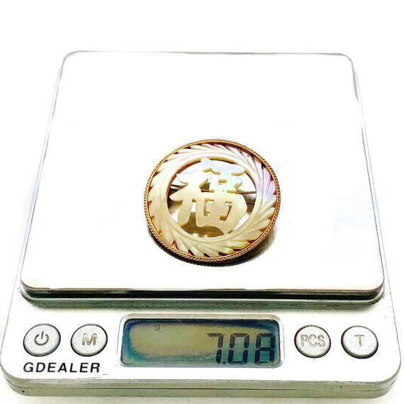 Vintage Chinese Blessed Symbol Character Brooch Handc… - Gem