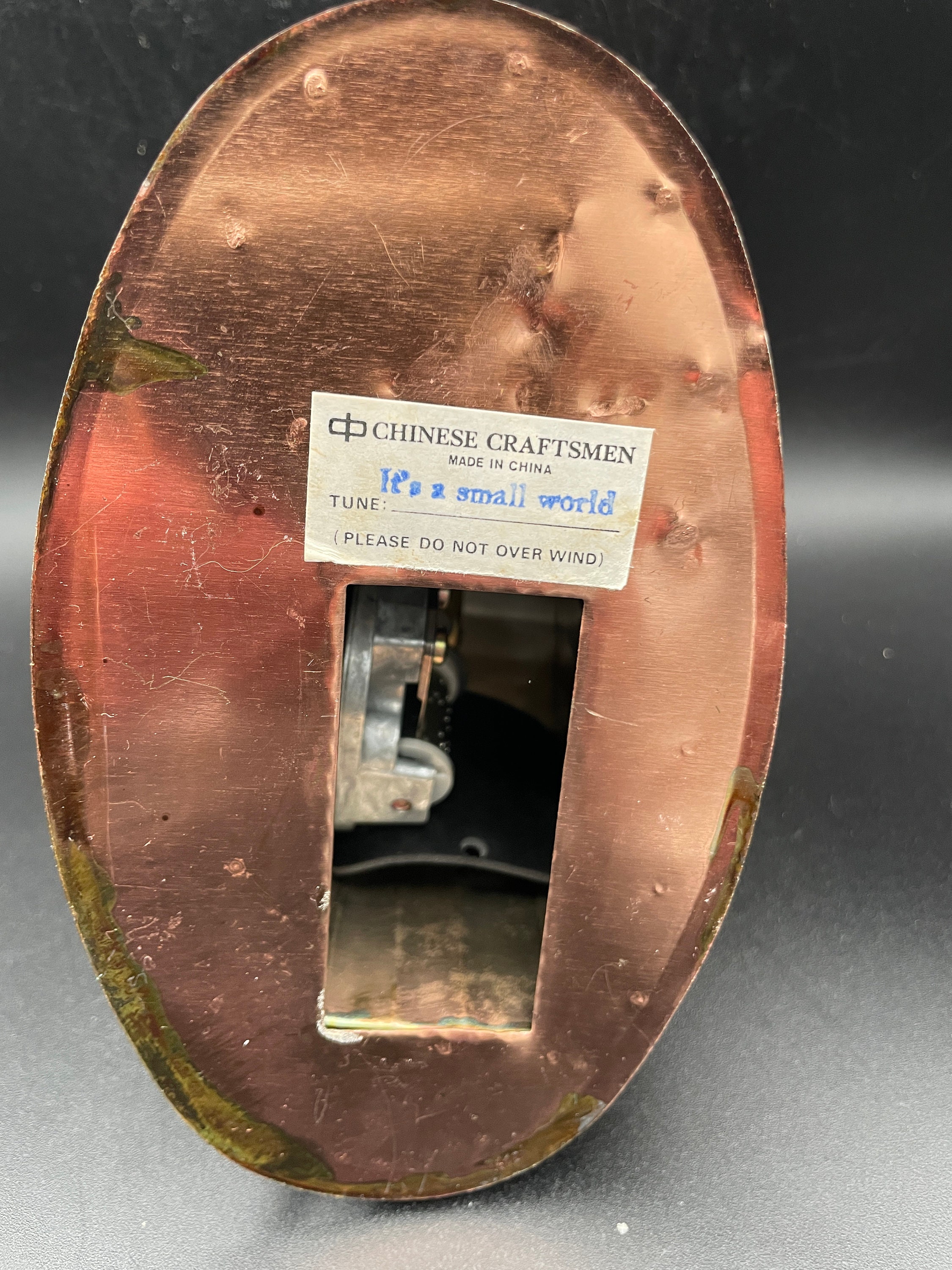 Vintage Chinese Craftsman Copper Metal Windmill Music Box - Etsy