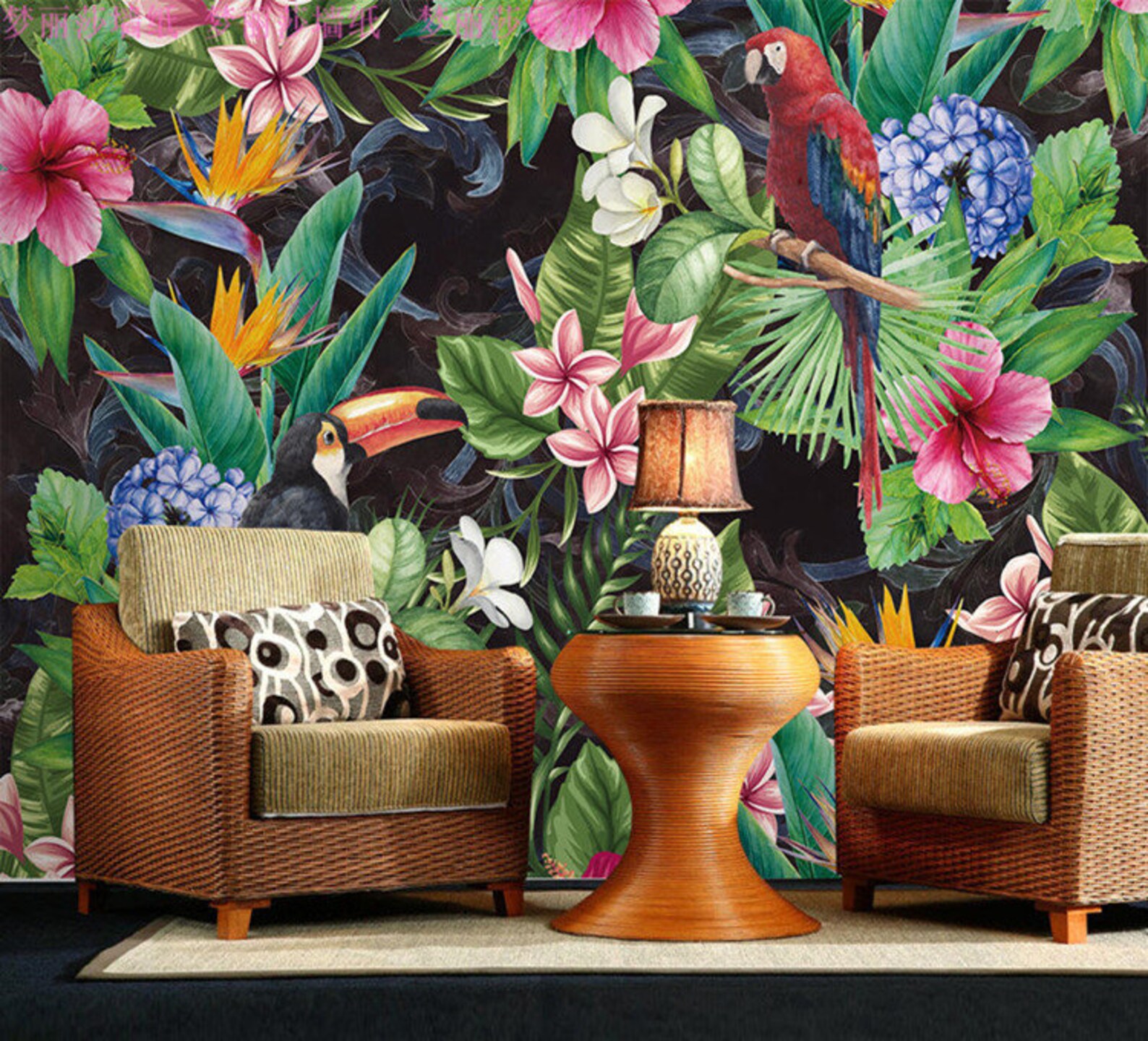 Beautiful Color Tropical Plants With Flowers Carrots Wallpaper Wall ...