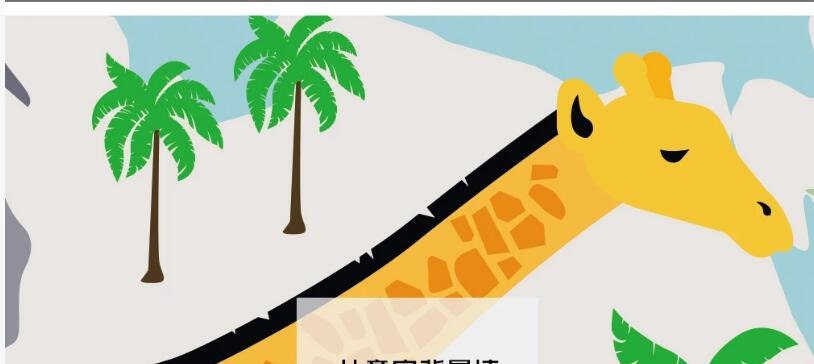 Safari Cartoon World Map Nursery Wallpaper World Map Cartoon | Etsy