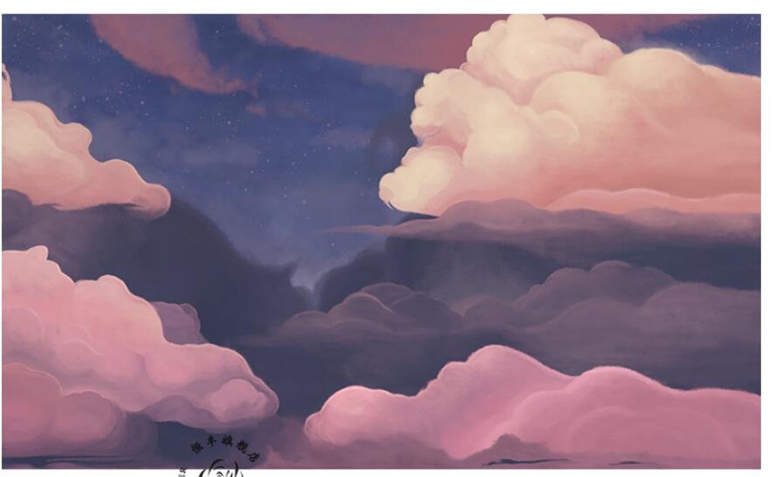 Abstract Hand Painted Colorful Clouds Wallpaper Wall Mural | Etsy