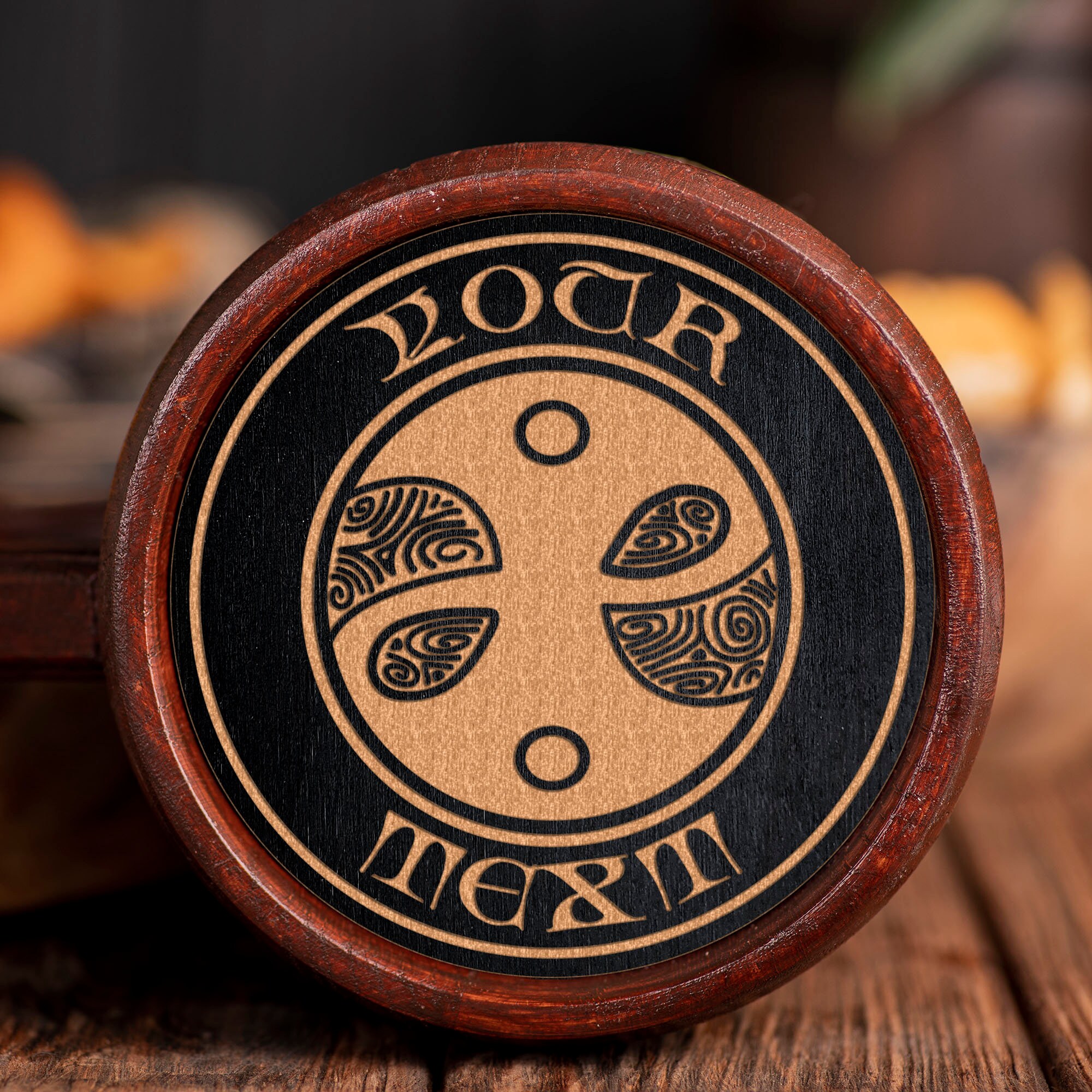 Fable Guild Beer Mug Personalized Stein Game Engraved Beer - Etsy