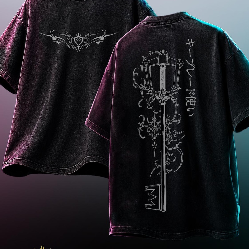 Kingdom Hearts Streetwear - Etsy