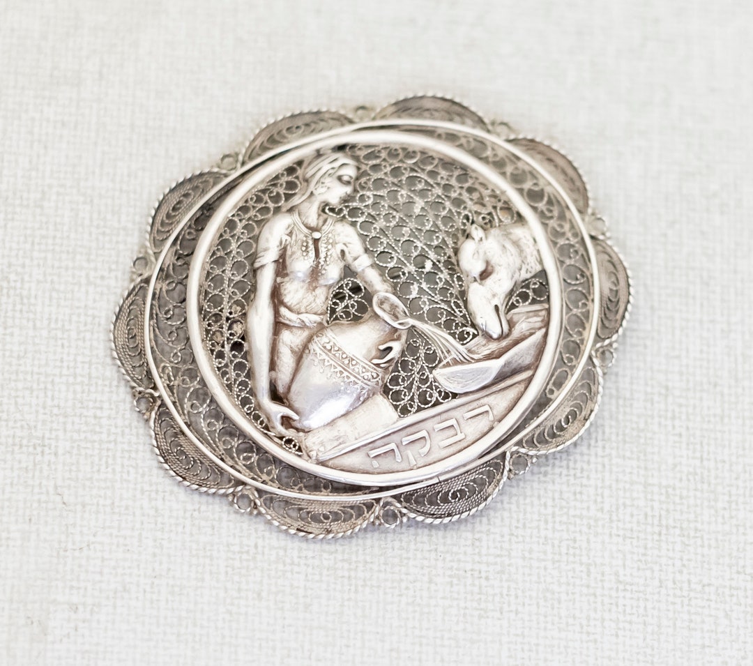 Gorgeous Vintage Palestine Silver Statement Brooch - A3 - Etsy