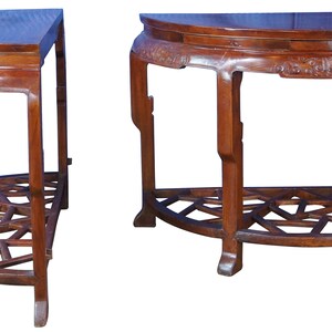 Antique Pair Chinese Qing Elm Demilune Half Moon Chinoiserie Console Tables - Etsy