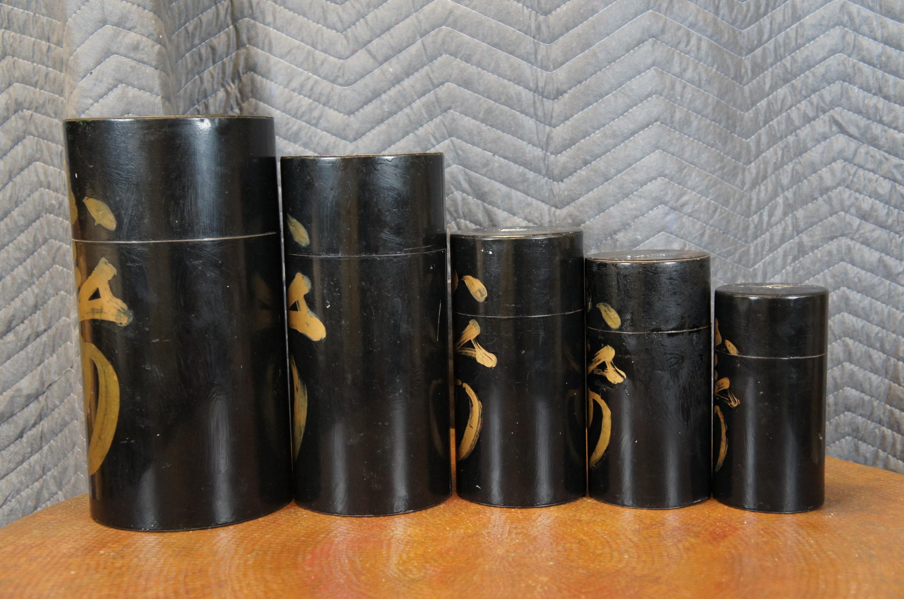 5 Mid Century Tin Japanese Nesting Tea Caddy Coffee Canisters Kanji ...