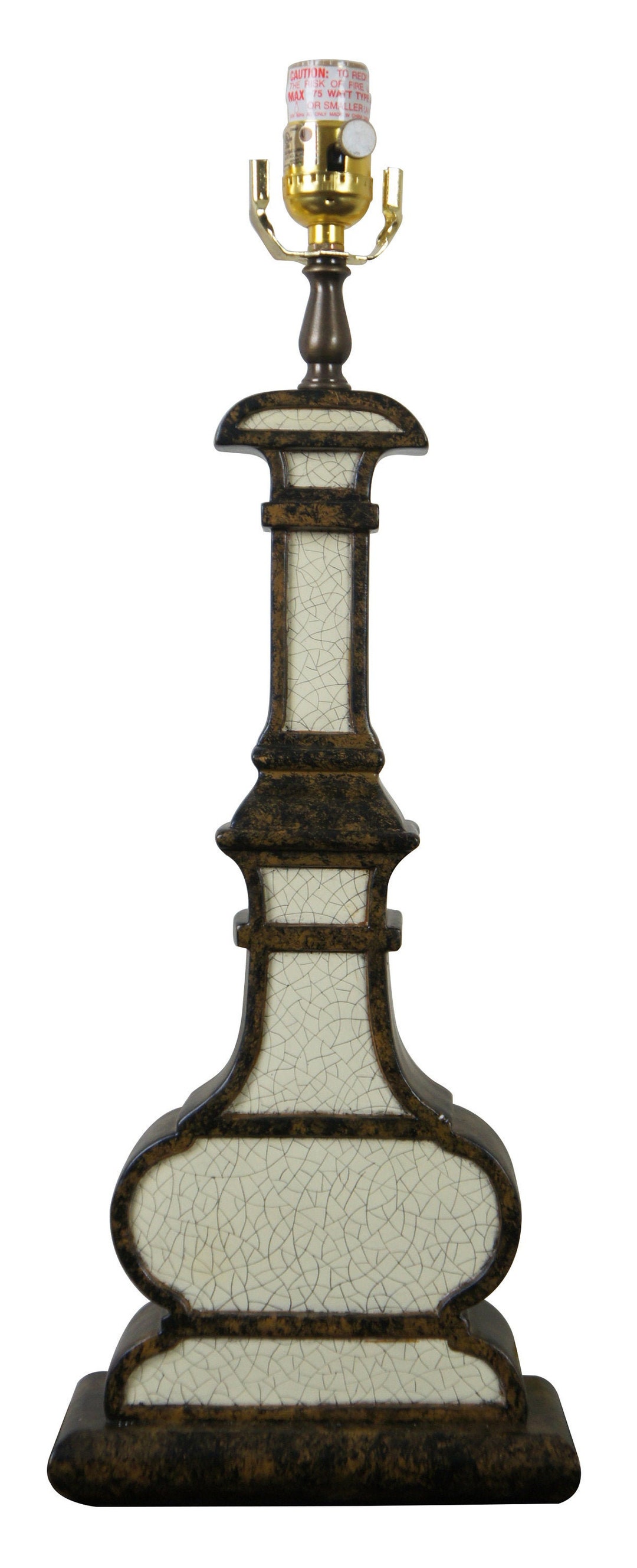 Cello Front Modern Crackle Table Lamp Antiqued Light Fixture - Etsy