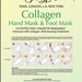 Collagen Hand Mask Foot Mask Gloves Moisturize and UV Protection for ...