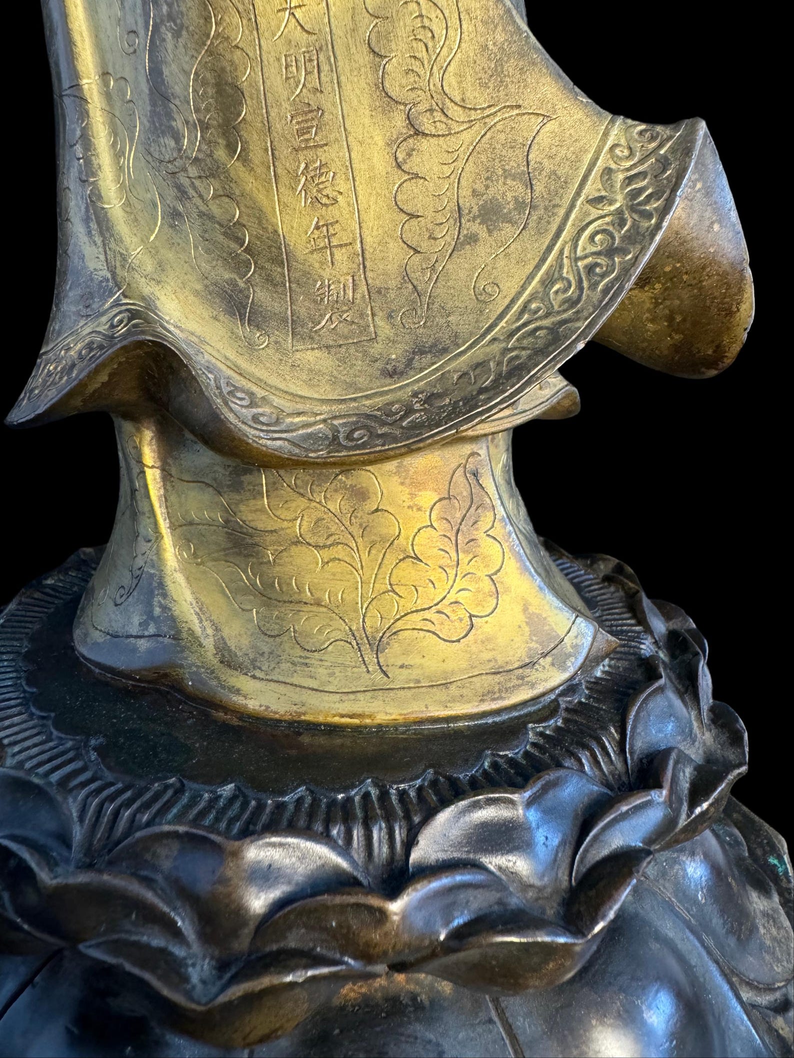 Large Chinese Gilt Bronze Figure of Guanyin Buddha 46 Cm High / Artifact / Buddha China ...