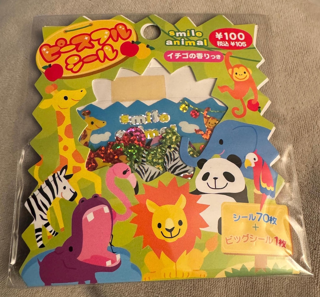 Vintage Kawaii NIP Mind Wave Smile Animal Zoo Sticker Sack ~ 71 Pcs - Etsy