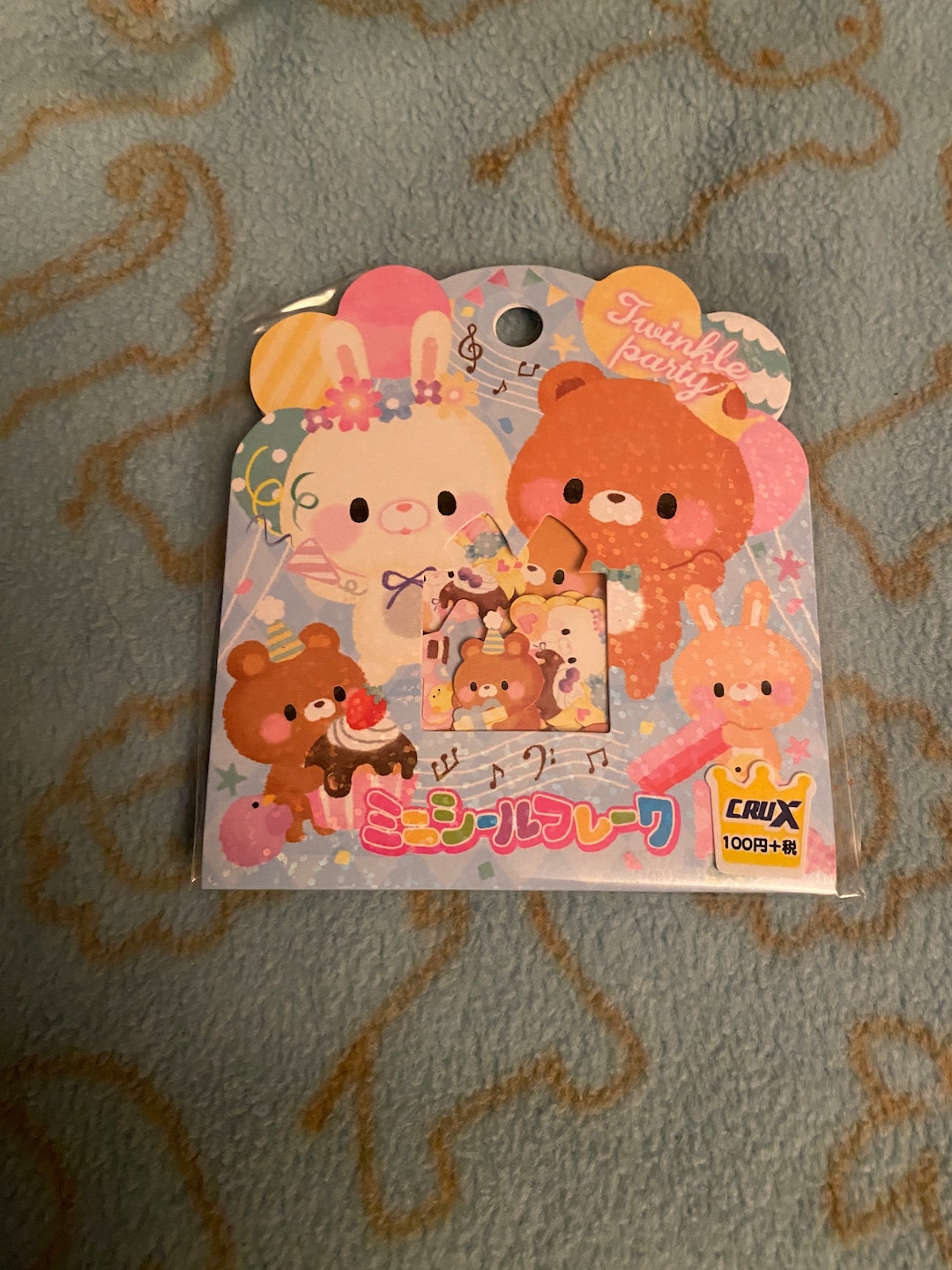 Kawaii NIP Crux Twinkle Party Sticker Sack ~ Sticker Flakes ~ Bear ...