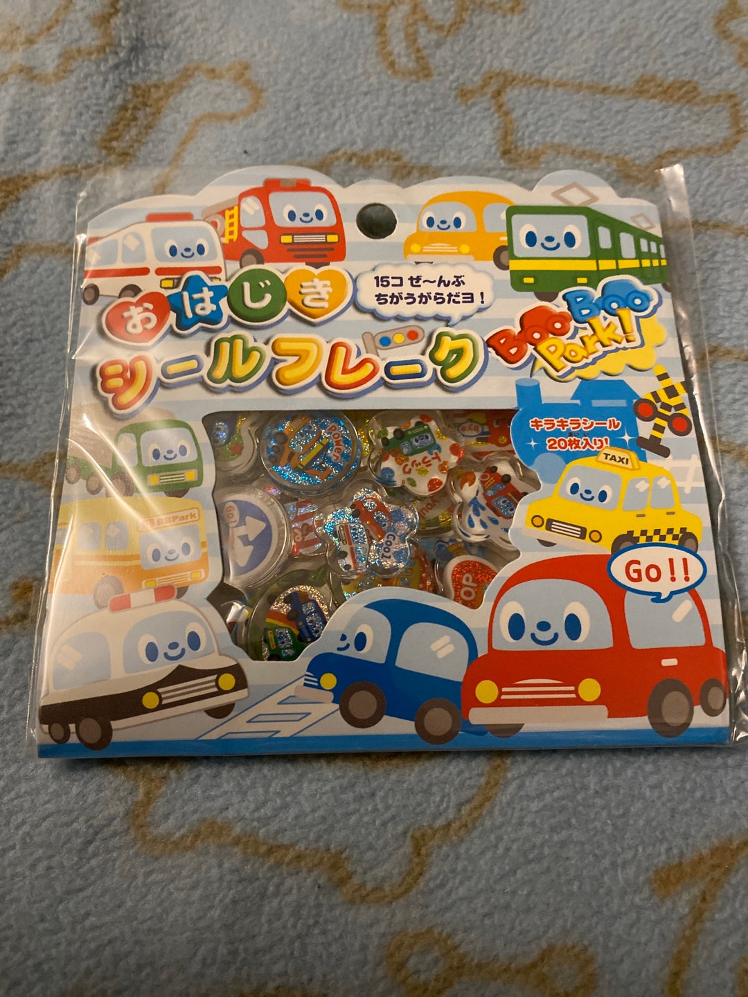 Vintage Kawaii NIP Crux Cute PVC Sticker Sack ~ Sticker Flakes ...