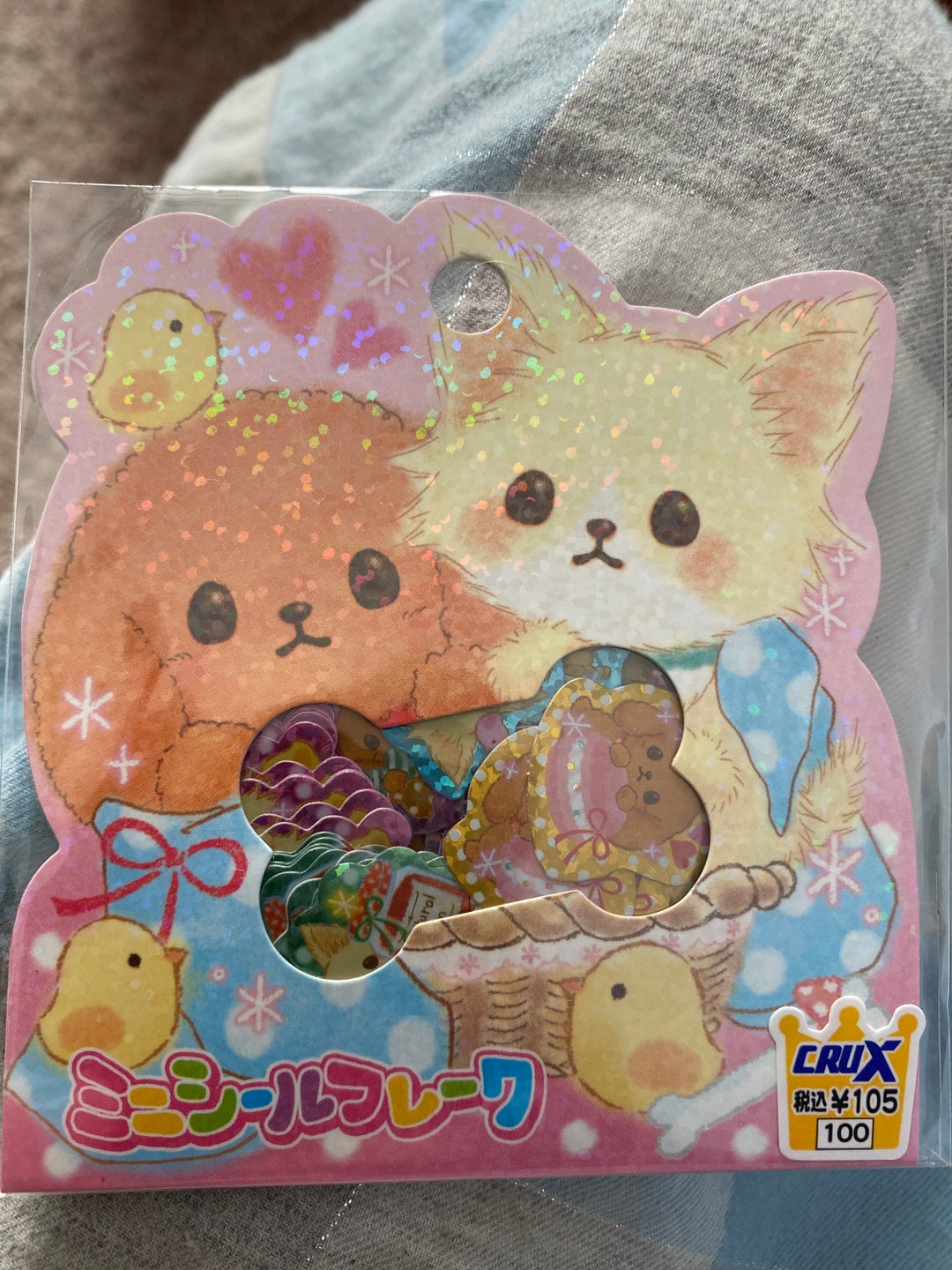 NIP Kawaii Crux Dog Puppies Sticker Sack Vintage - Etsy