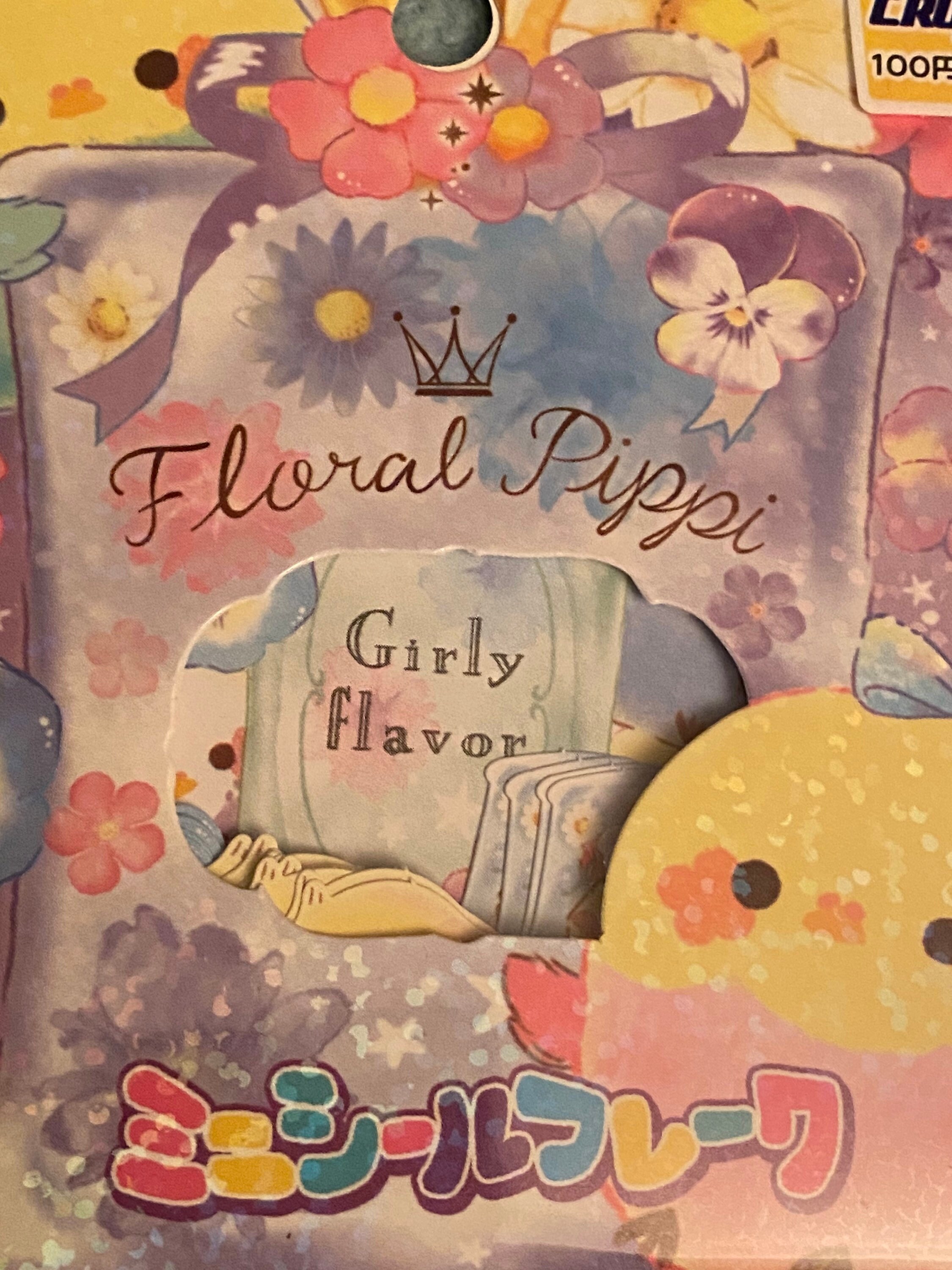 Kawaii NIP Crux Floral Pippi Bird Sticker Sack ~ Sticker Flakes - Etsy
