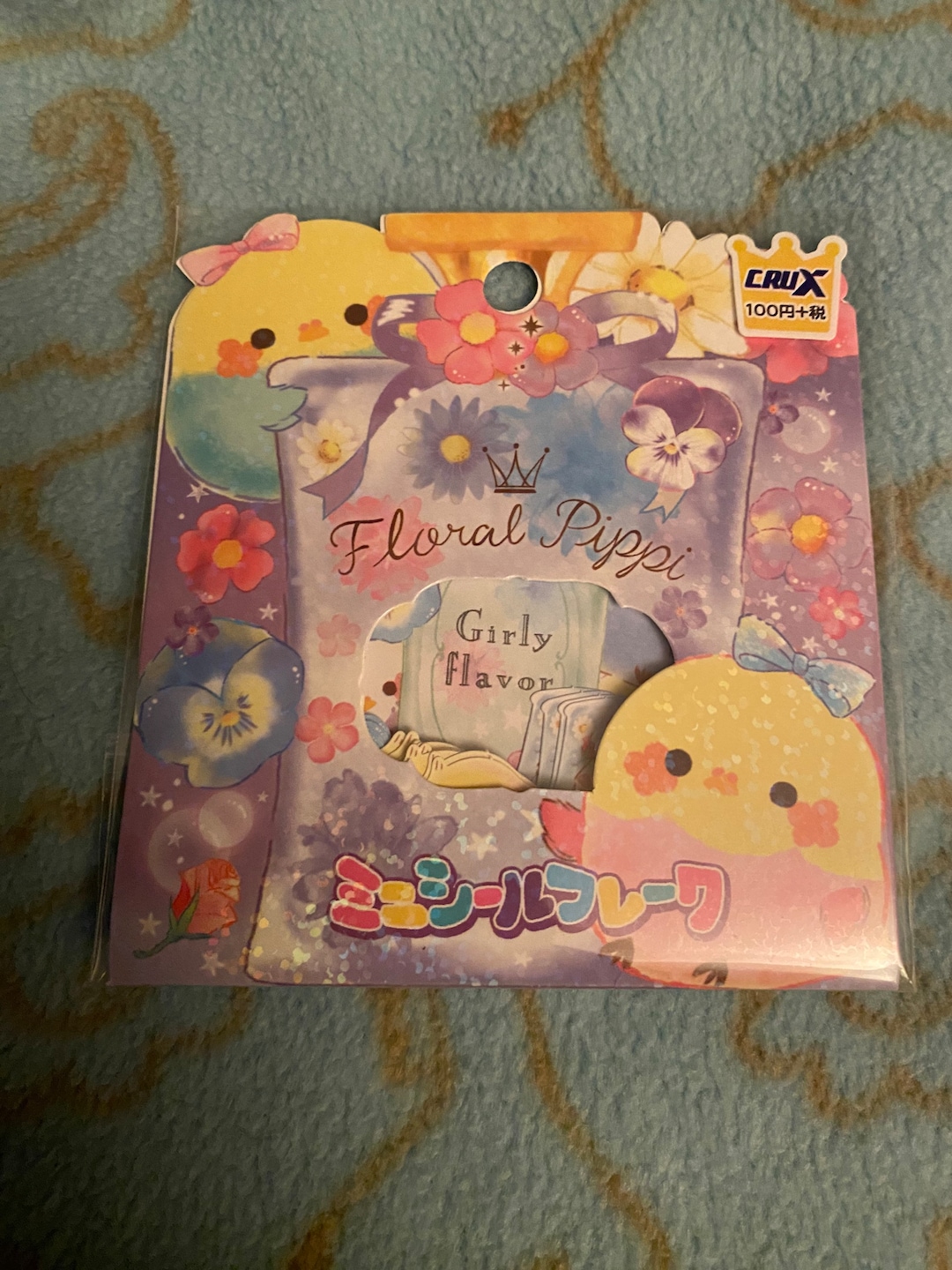 Kawaii NIP Crux Floral Pippi Bird Sticker Sack ~ Sticker Flakes - Etsy