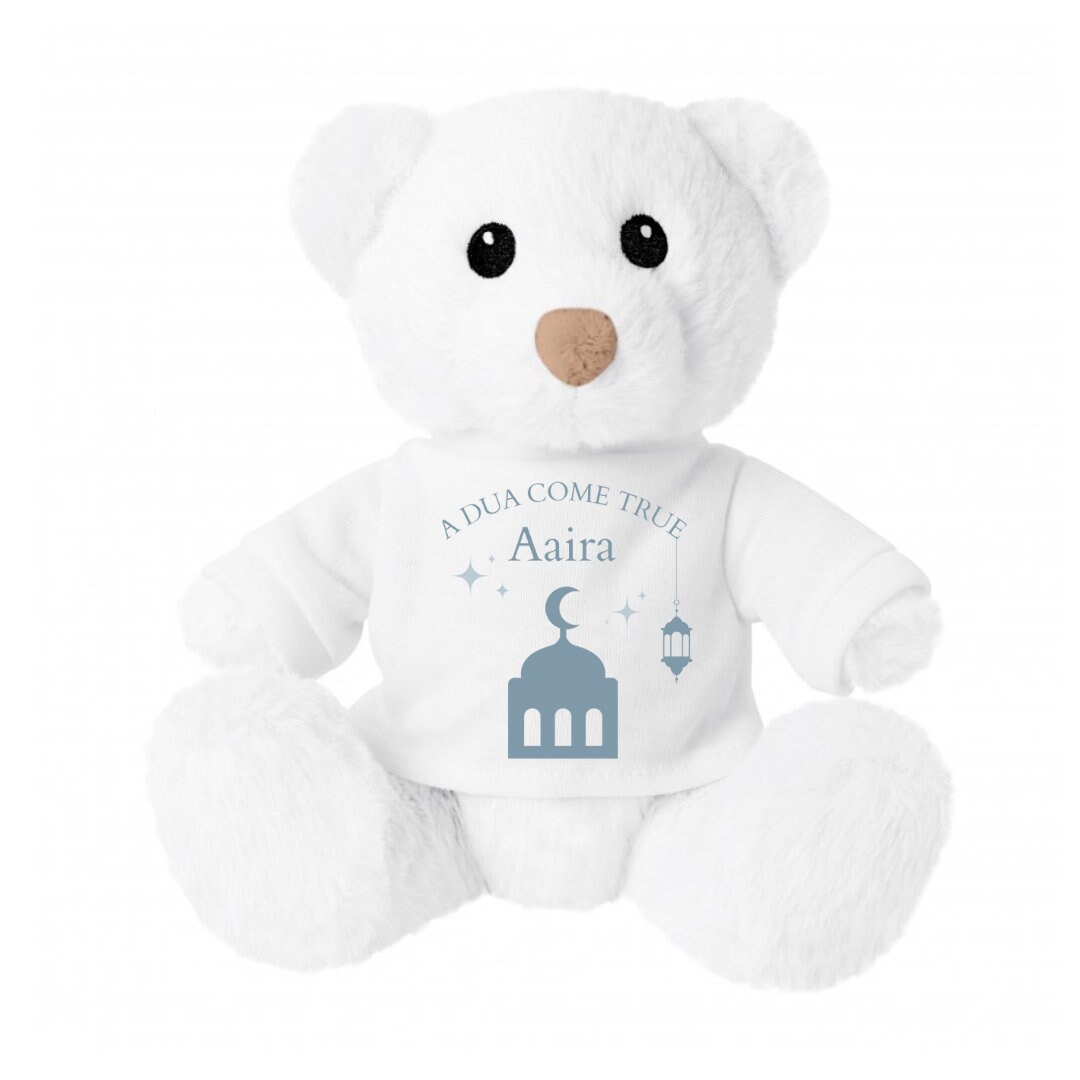 Personalised New Muslim Baby Keepsake Teddy Bear. New Muslim Baby Gift ...